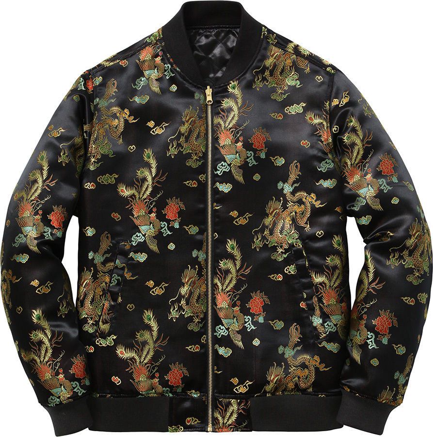 Supreme Emperor Reversible Bomber | Grailed