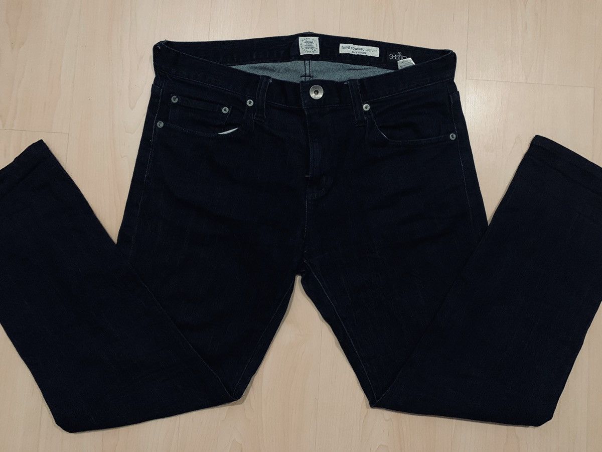 Japanese Brand Back Number Jeans | Grailed