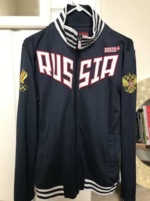 Bosco Bosco Team Russia Track Jacket | Grailed
