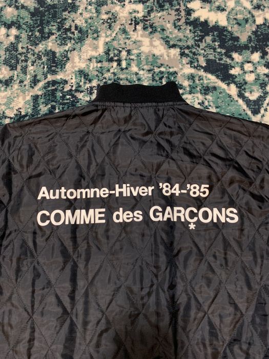 Comme des Garcons Staff Jacket Good Design Quilted Bomber | Grailed