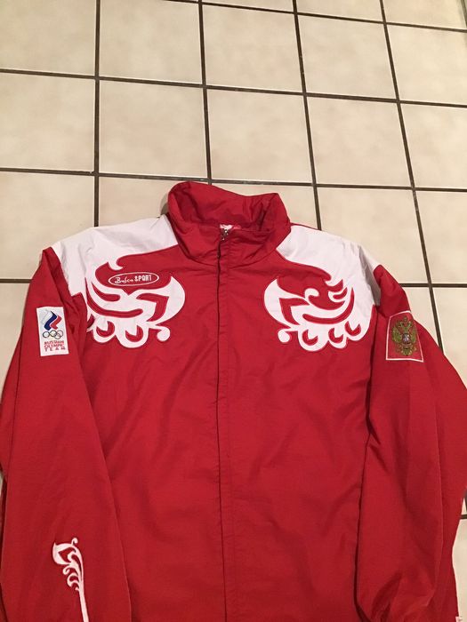 Bosco Bosco Sport Russian Olympic Team Russia Track Jacket | Grailed