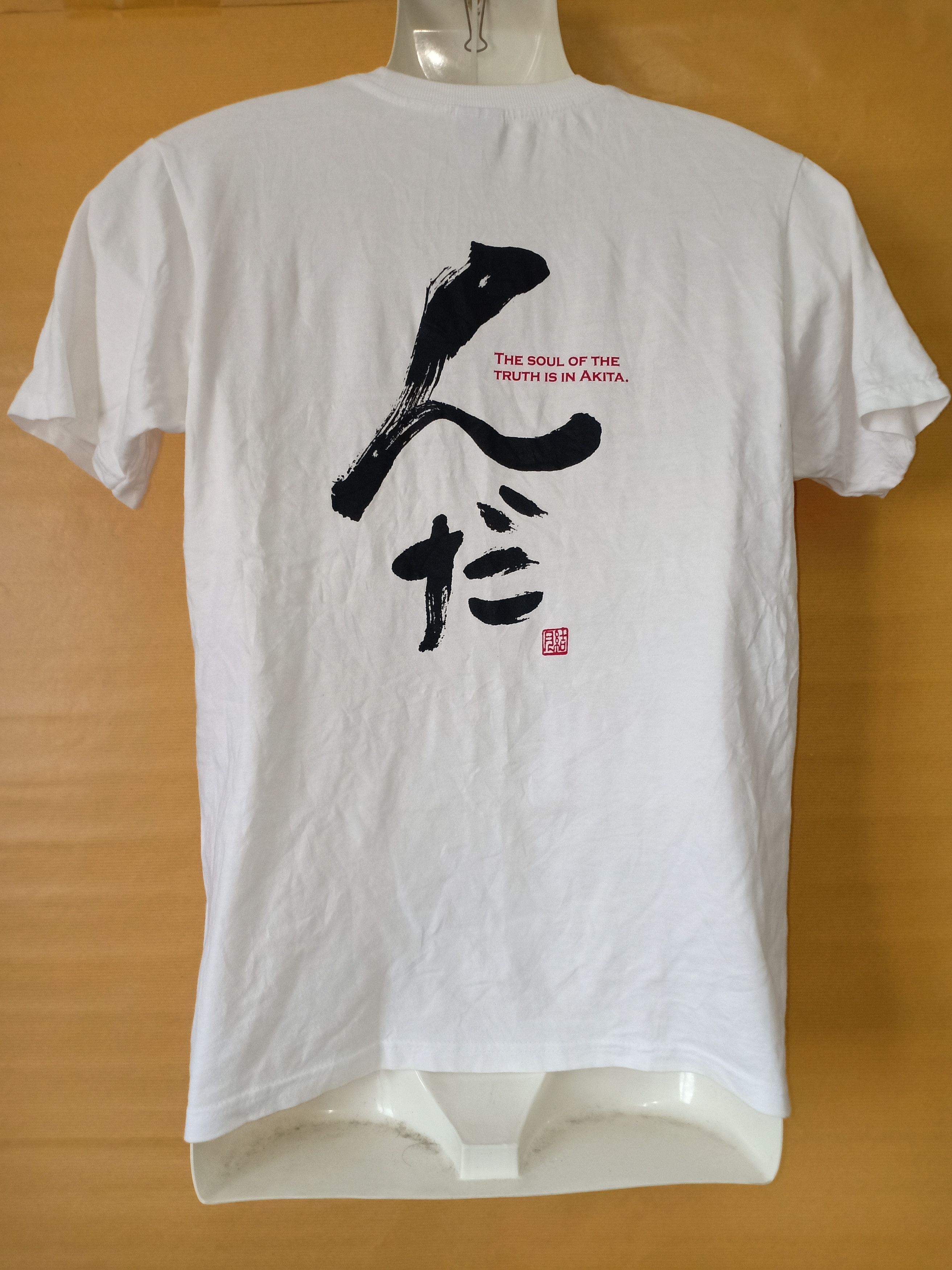 Japanese Brand Soul Of Akita | Grailed