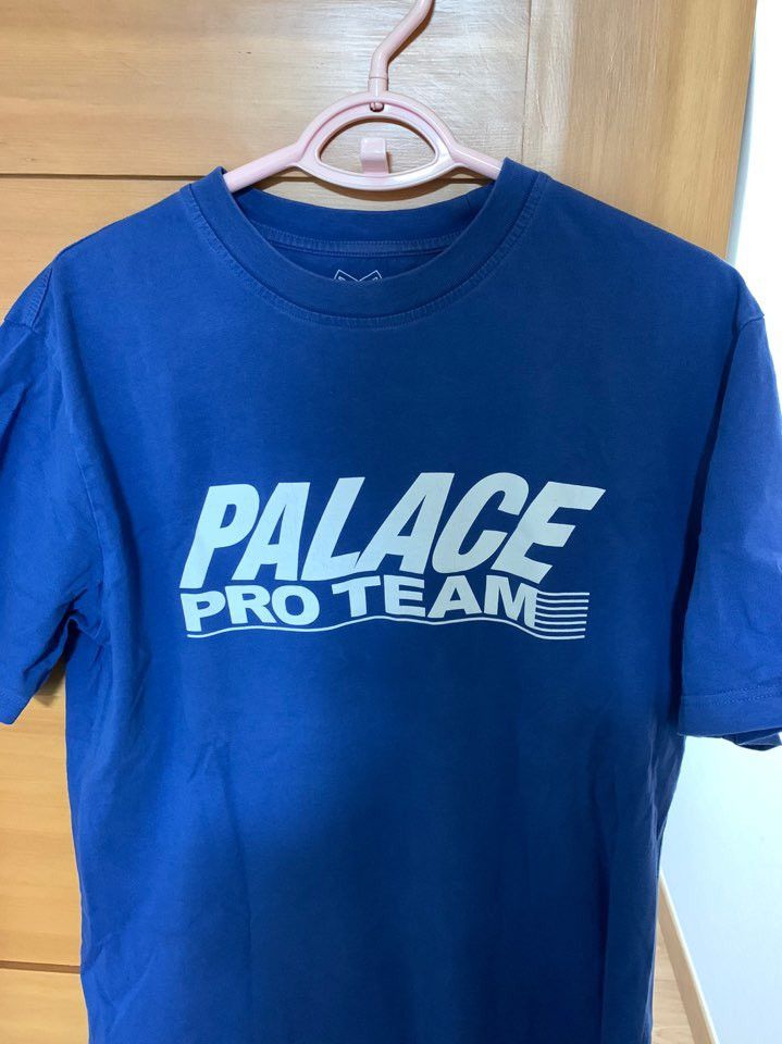 Palace Palace Pro Tool | Grailed