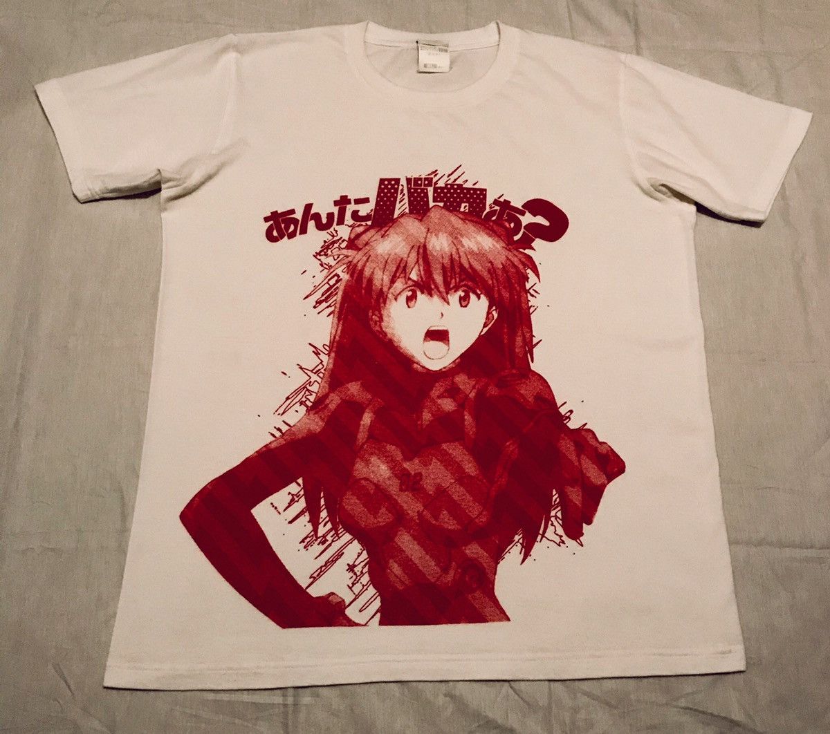 Vintage Cospa Neon Genesis Evangelion Asuka Anta Baka Shirt | Grailed