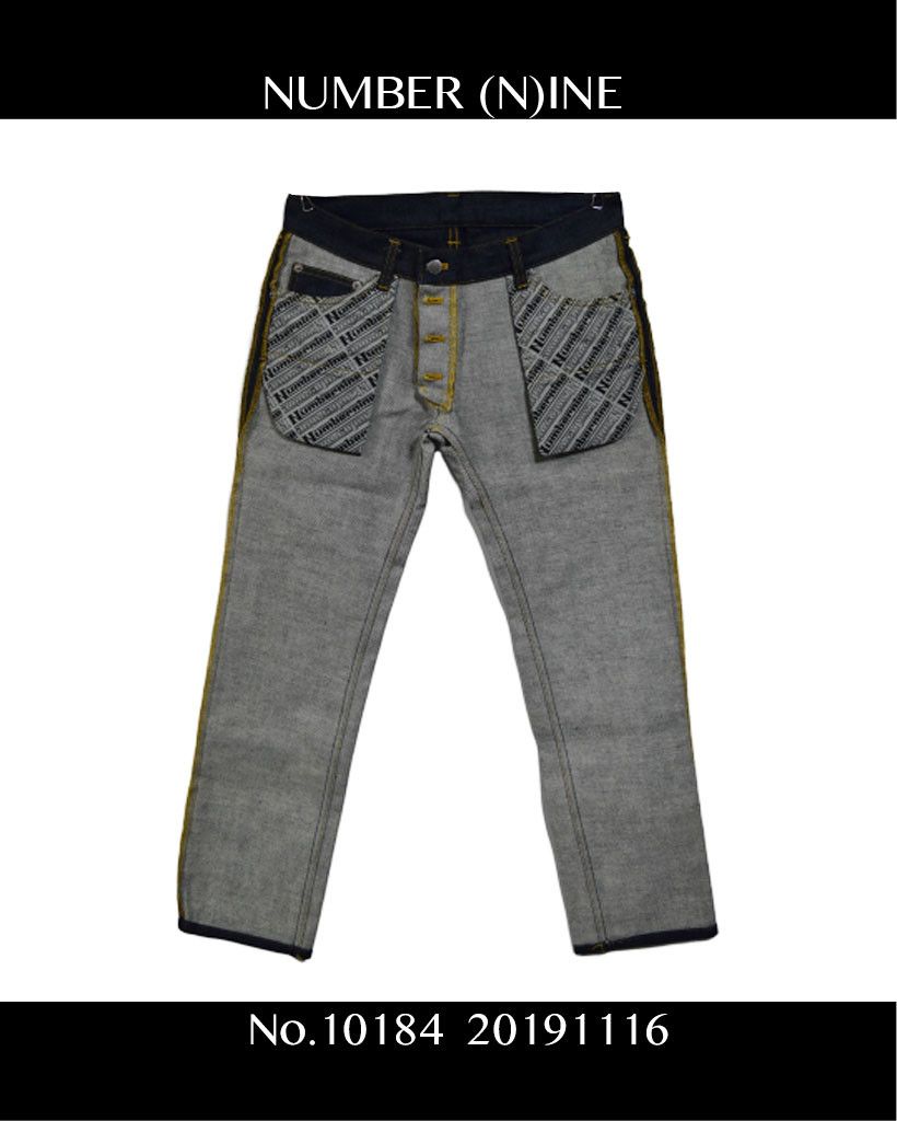 Number (N)ine Number nine / Denim Pants / 10184 - 1116 133.3 | Grailed