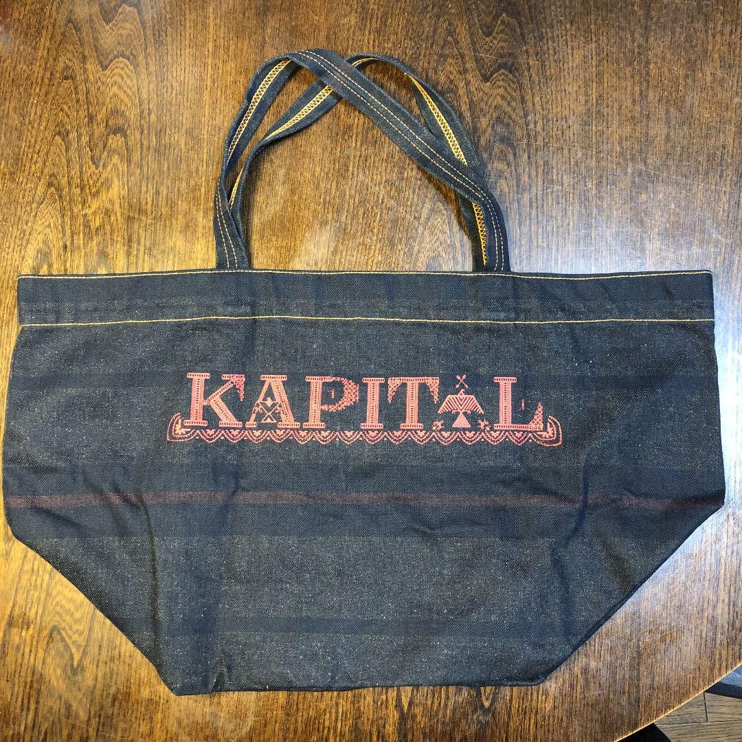 Kapital Kapital Denim Logo Tote Bag | Grailed