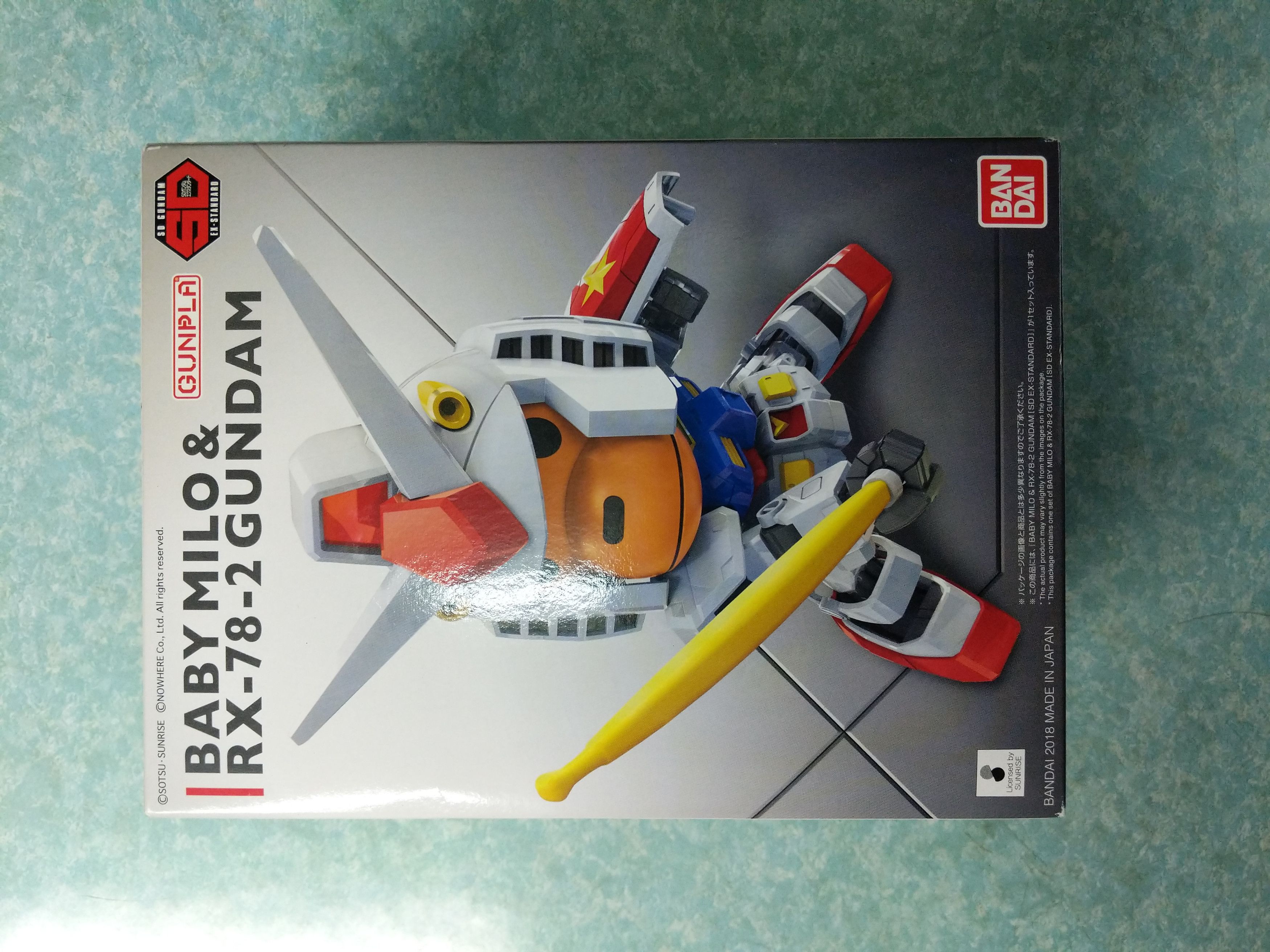 Bape Bandai Baby Milo & RX-78-2 Gundam 2018 | Grailed