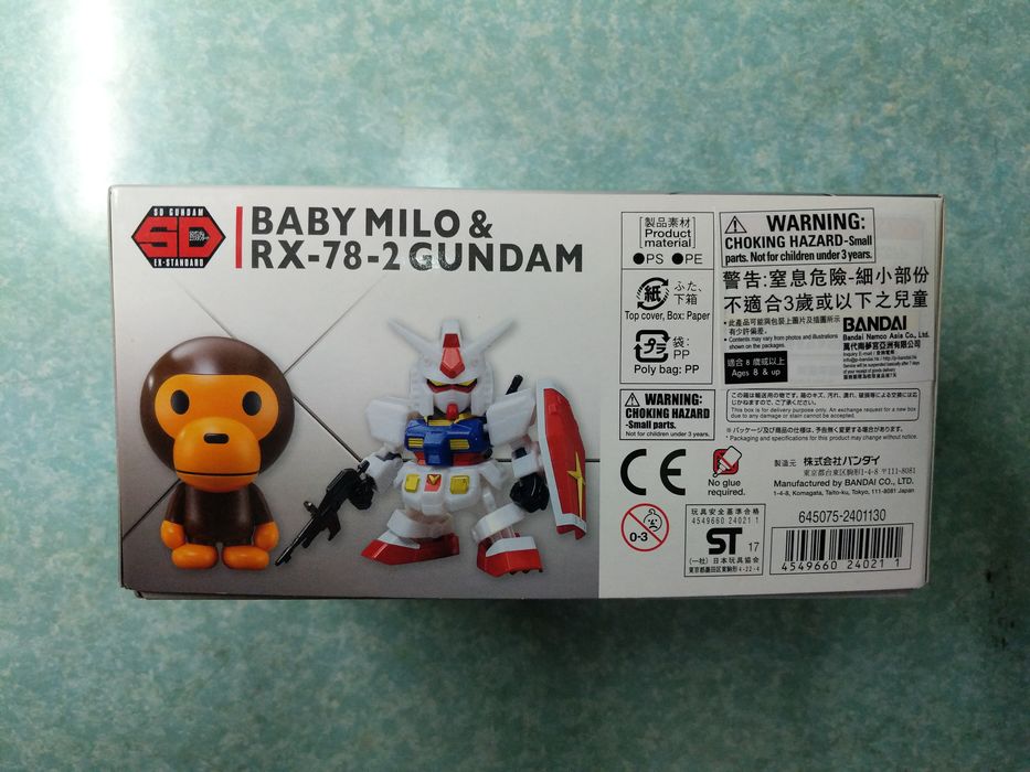 Bape Bandai Baby Milo & RX-78-2 Gundam 2018 | Grailed
