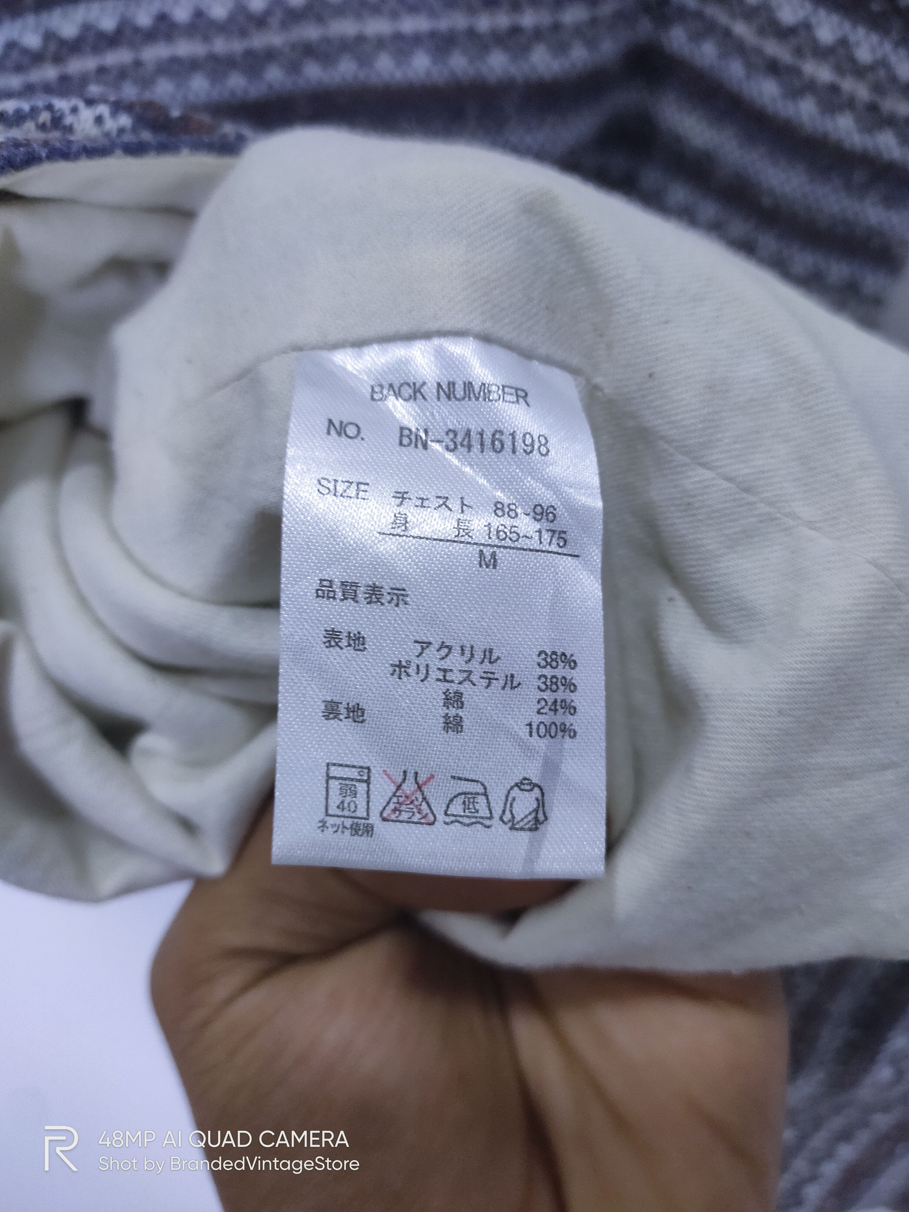 Traditional Weatherwear BACK NUMBER Traditional Classic Fair Isle Retro ...