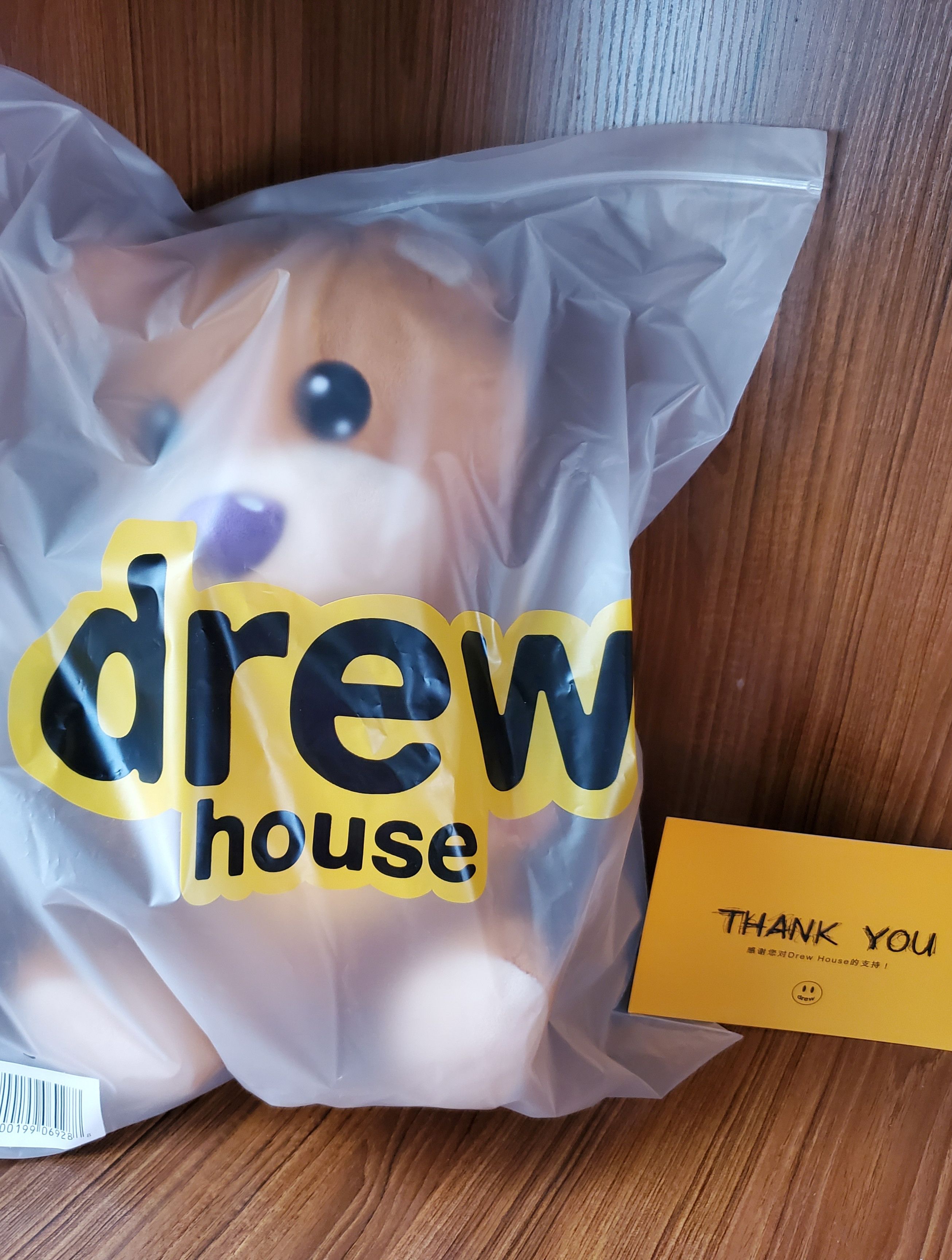 Drew House × Justin Bieber Drew House Teddy Bear | Grailed