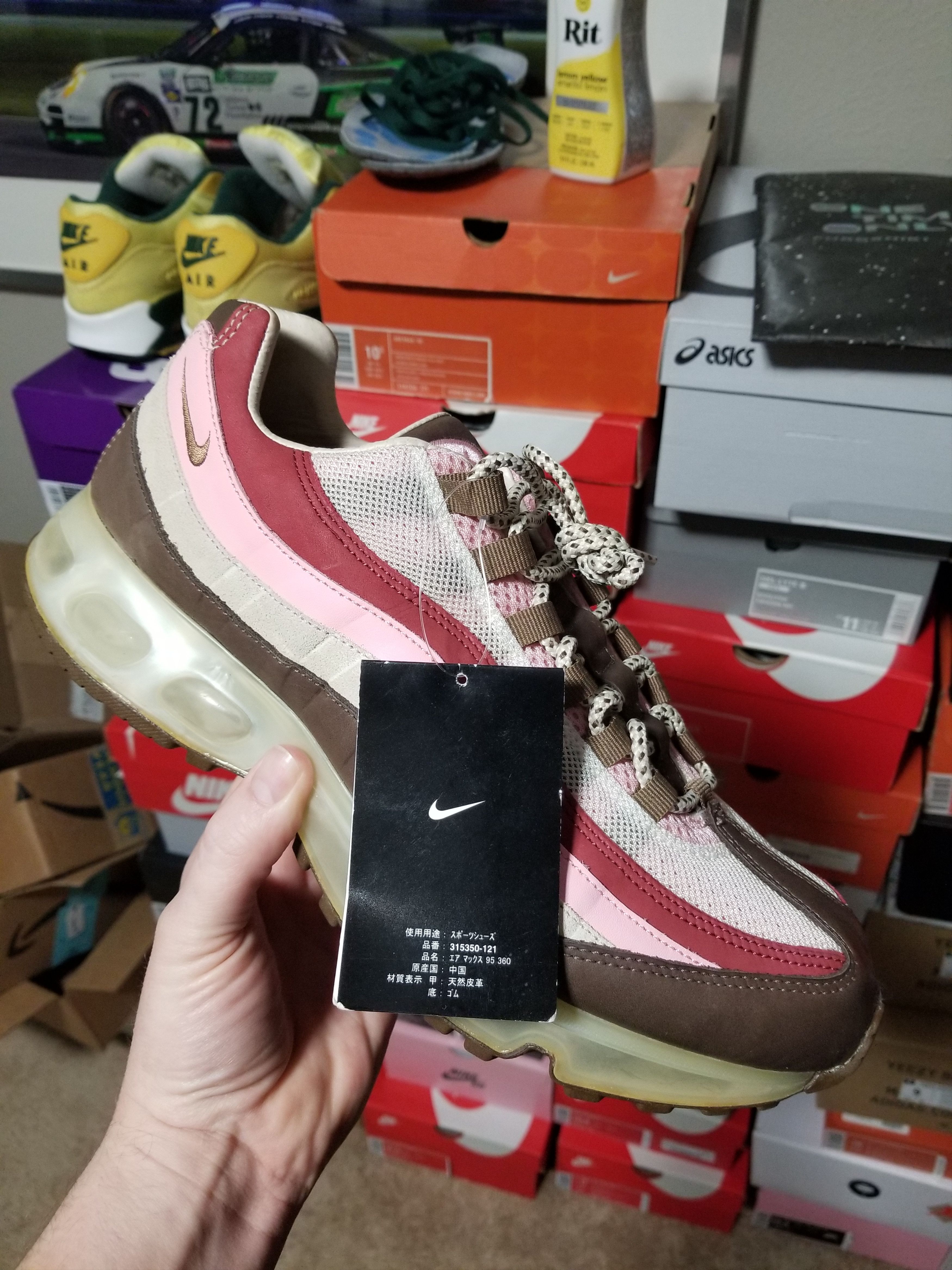 Nike Air Max 95 360 One Time Only DQM Bacon | Grailed