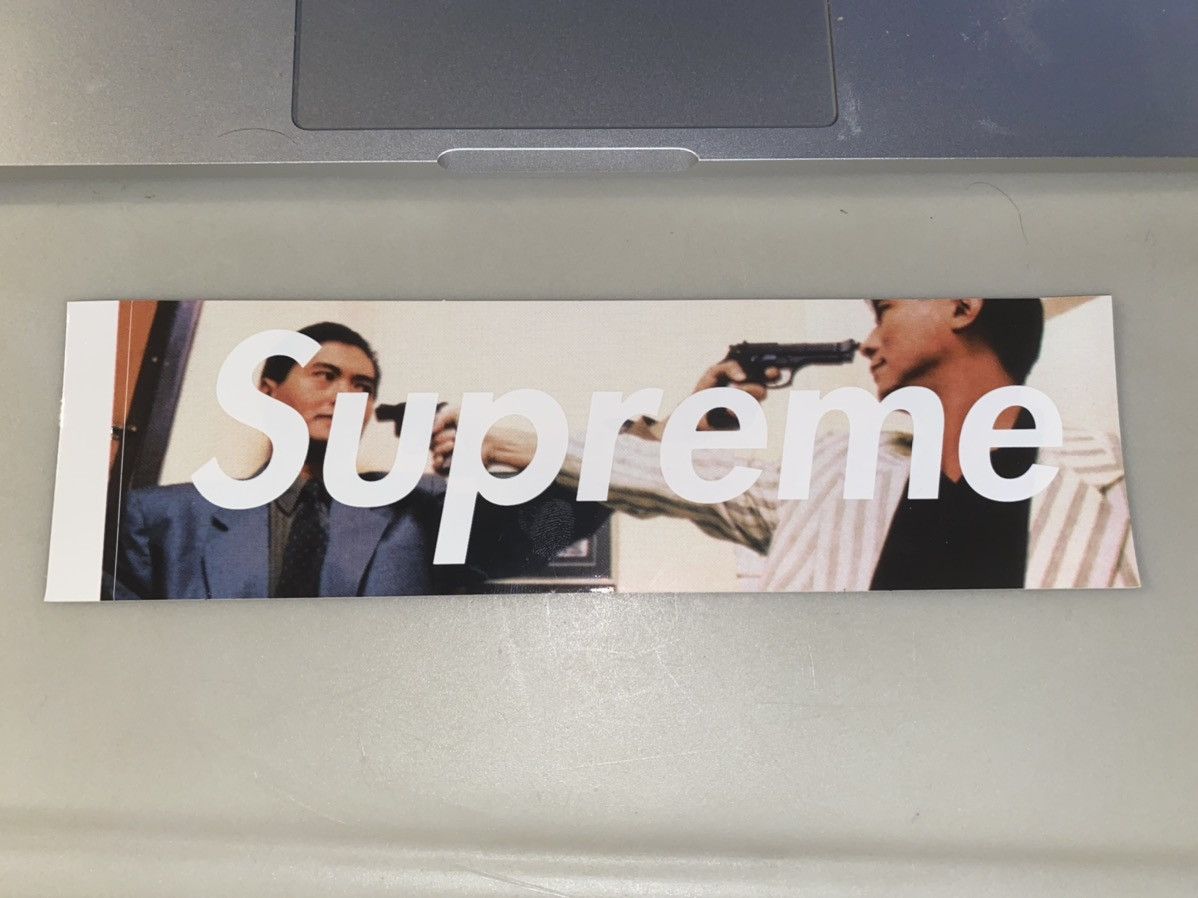 Supreme Supreme Fortune Star Box Logo Sticker | Grailed