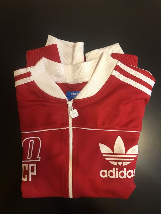 Adidas Adidas CCCP Jacket | Grailed
