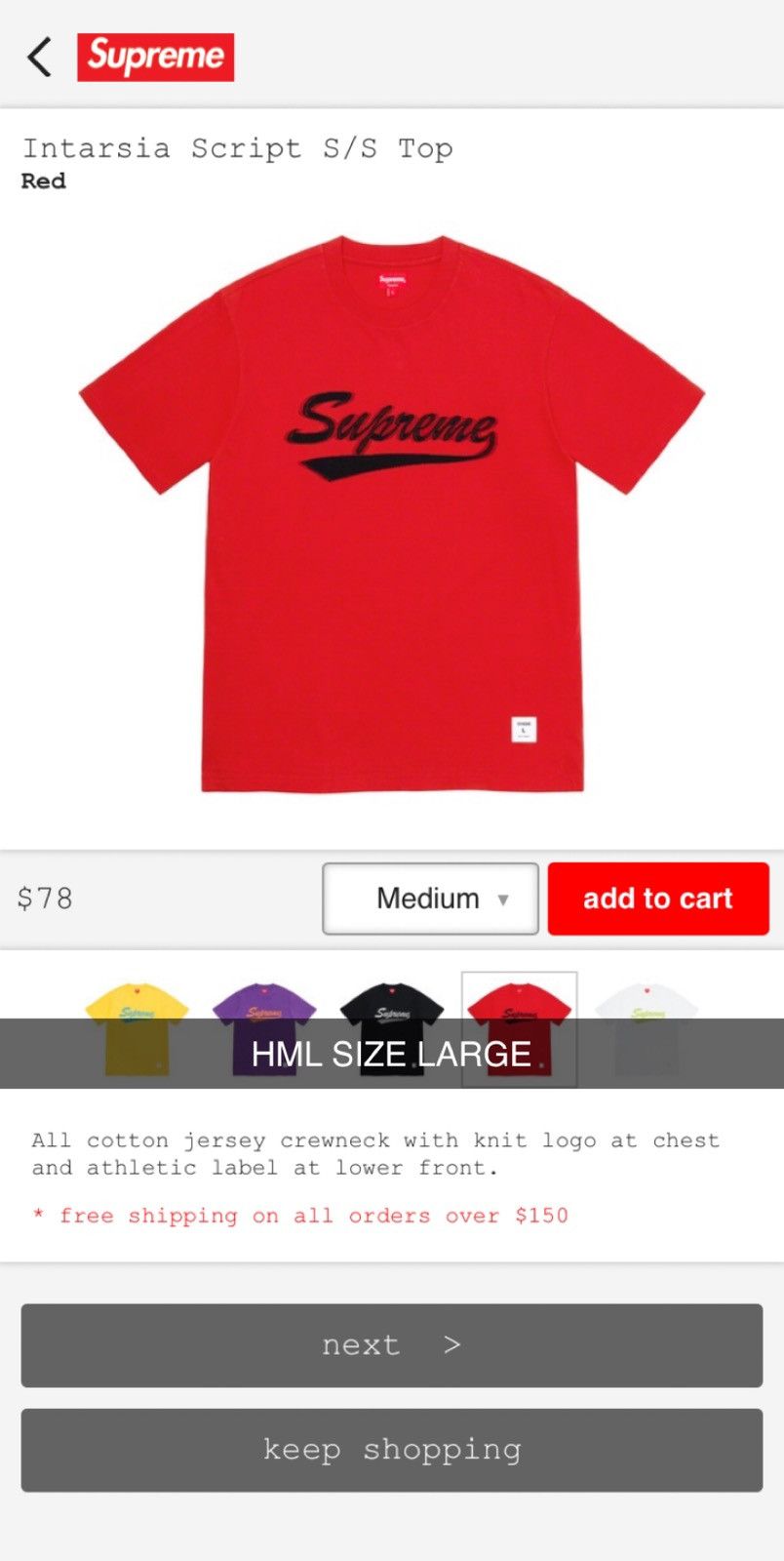 Supreme Intarsia Script Tee | Grailed