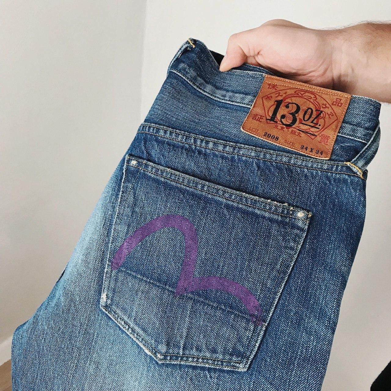 Evisu Evisu jeans W34 L34 | Grailed