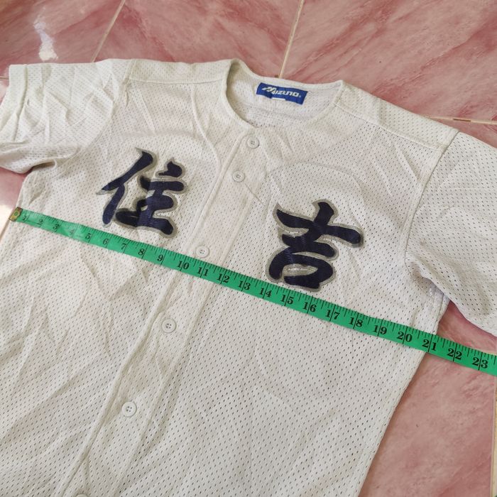 Vintage #30 JAPANESE BASEBALL JERSEY BY MIZUNO | Grailed