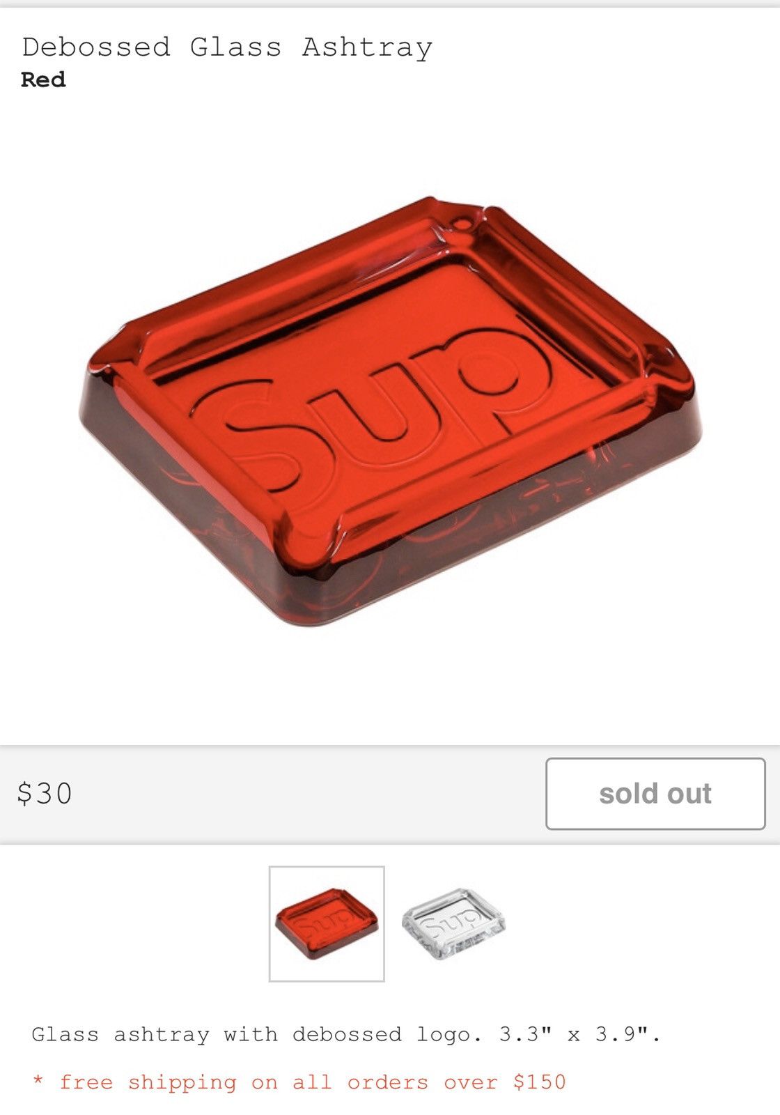 Supreme Authentic Supreme Debossed Glass Ashtray Red SS20 Logo | Grailed