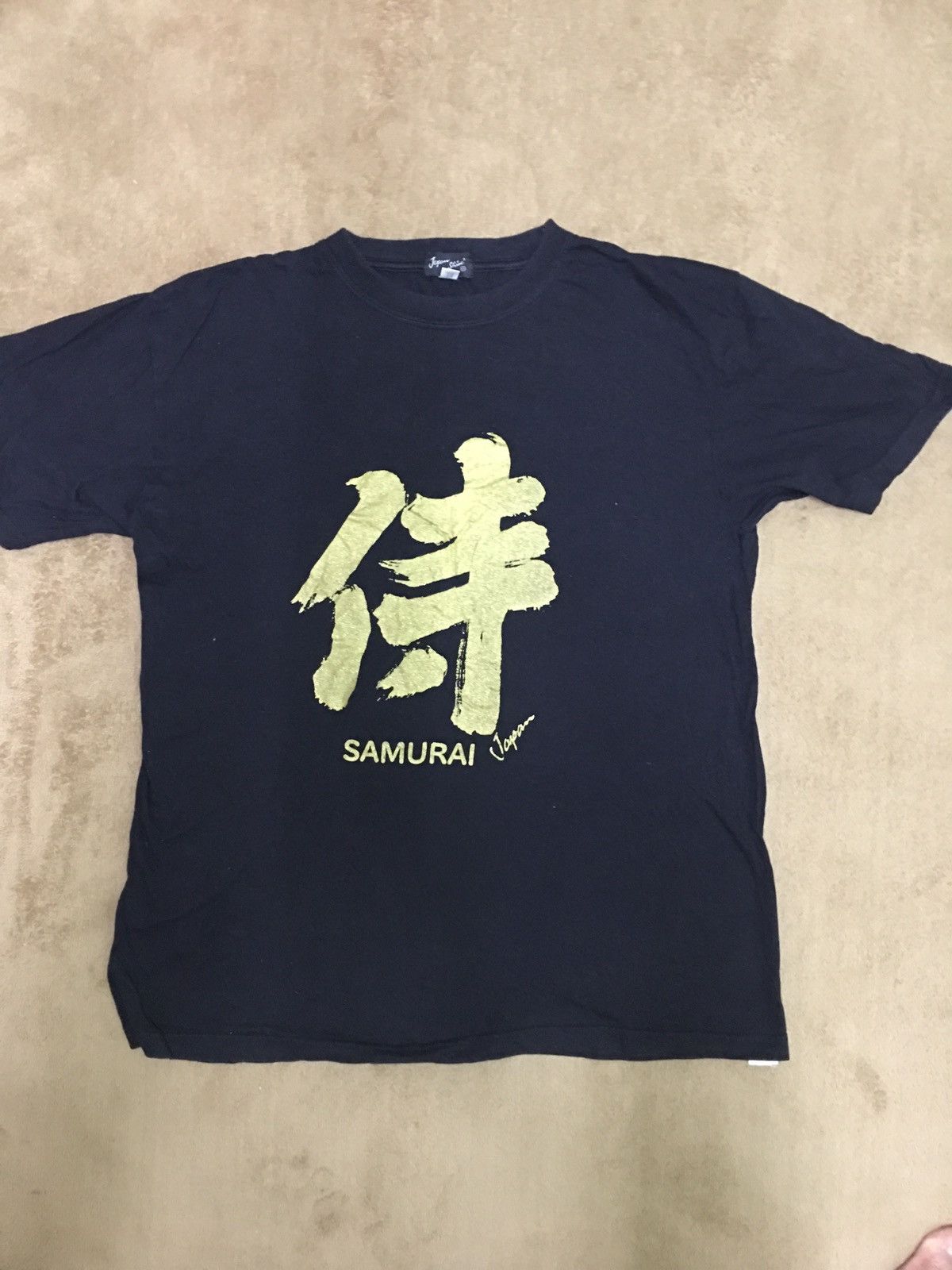 Japan Shine Japan shine tshirt samurai japan X japanese brand | Grailed
