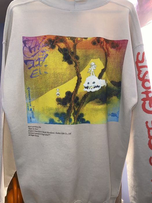 Kanye West Kanye west x Kid Cudi x Takashi murakami KSG hoodie V1 | Grailed