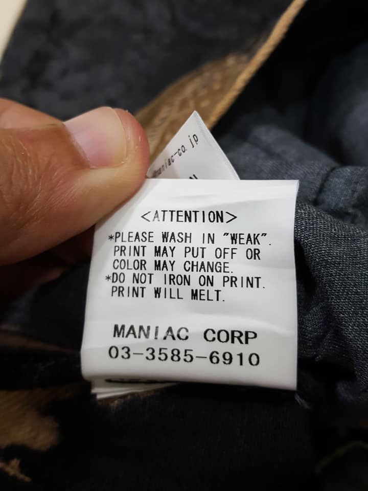 If Six Was Nine Rare!! ISWN Anaconda Skin Flare Bootcut Yellow Black ...