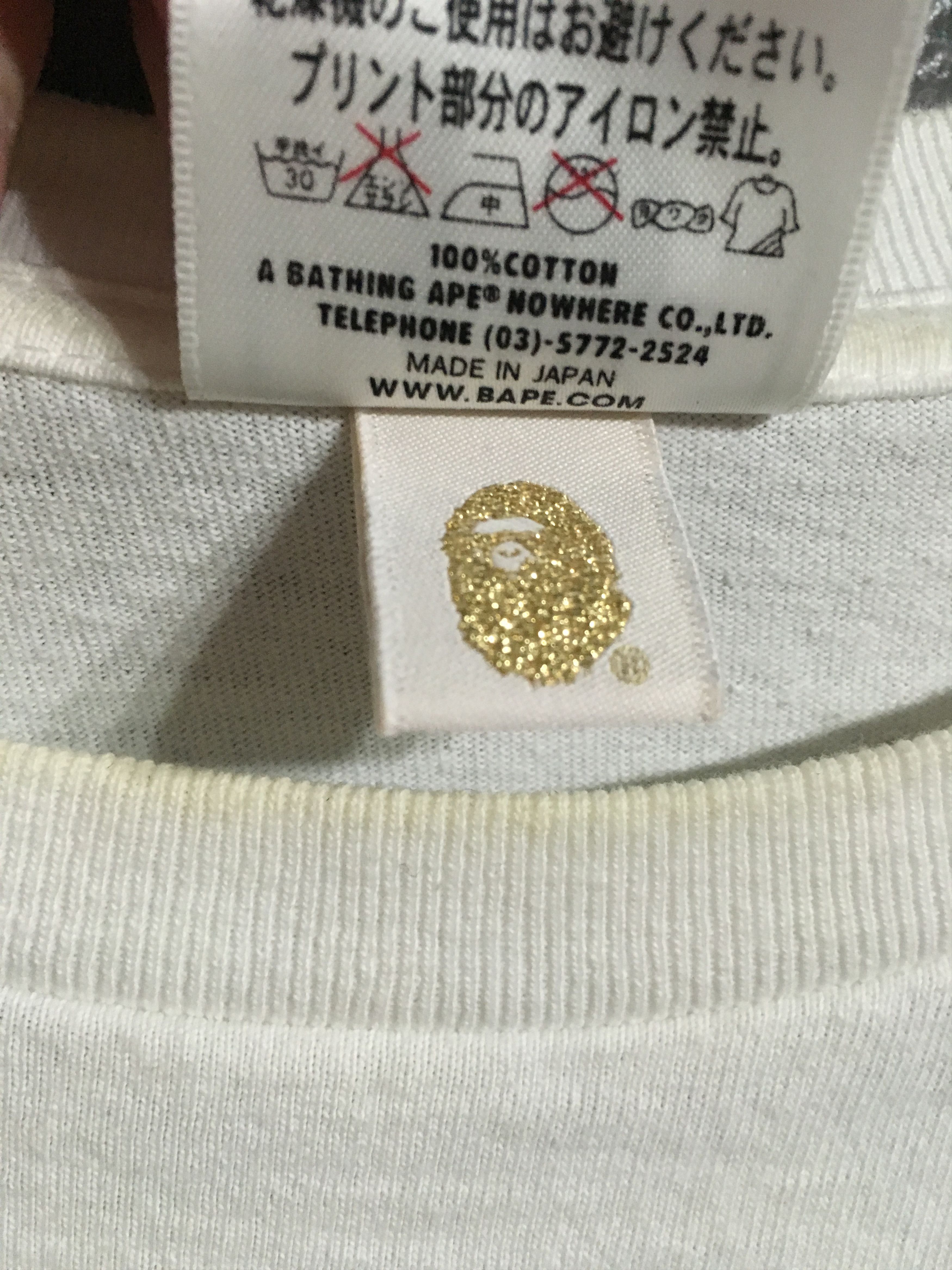 Bape Pusha-T x Bape 10th Anniversary Tee | Grailed