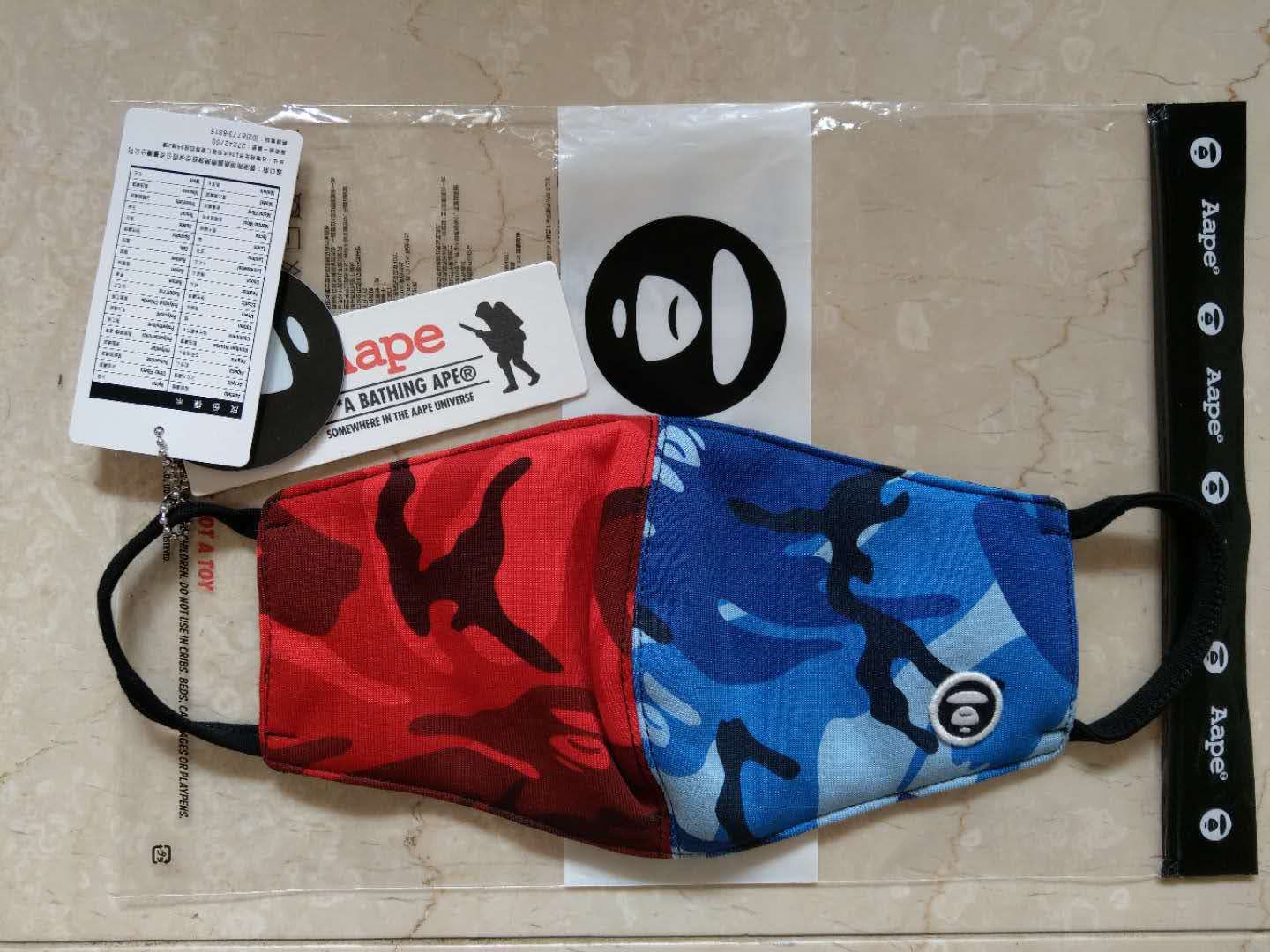 Bape aape red/blue camo Face Mask | Grailed