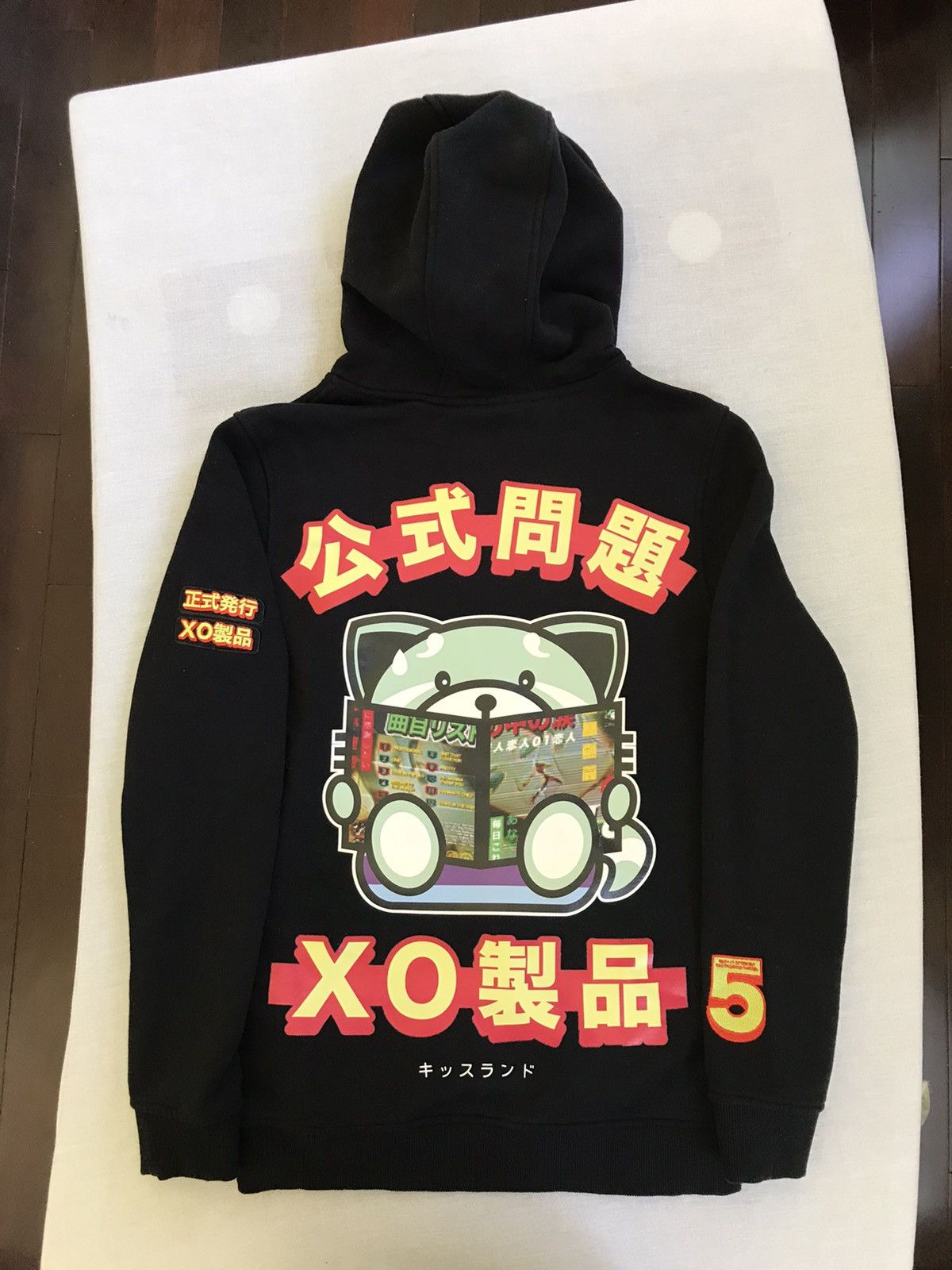 The Weeknd XO 2018 Kiss Land 5 Year Anniversary Magazine Hoodie Oxcy ...