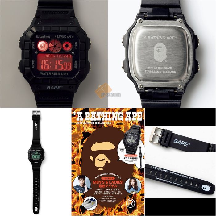 Bape Bape 2020 Summer Japanese Magazine emook Digital Watch | Grailed