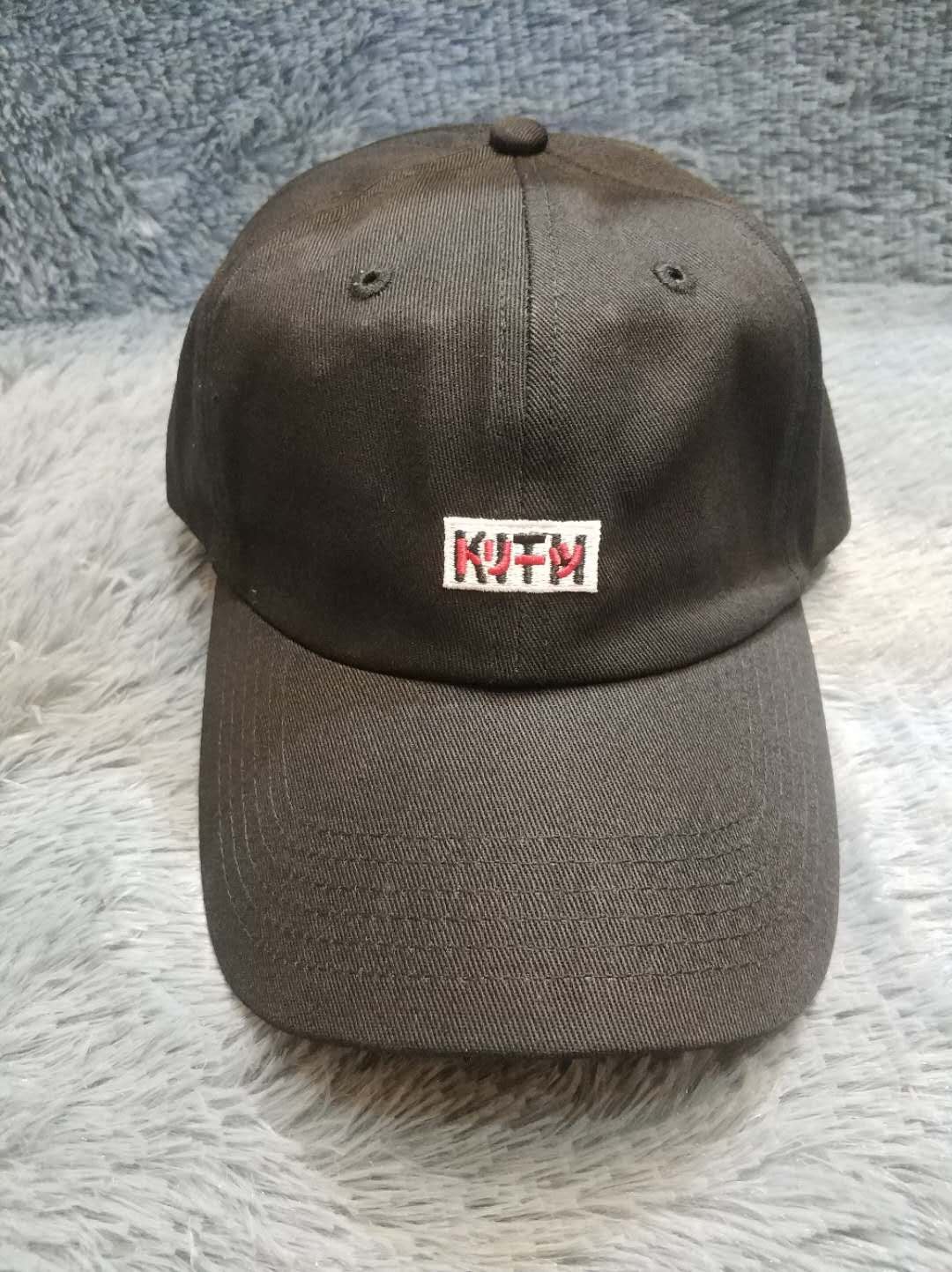 Kith Kith Treats Tokyo Exclusive 1ST Anniversary Cap | Grailed