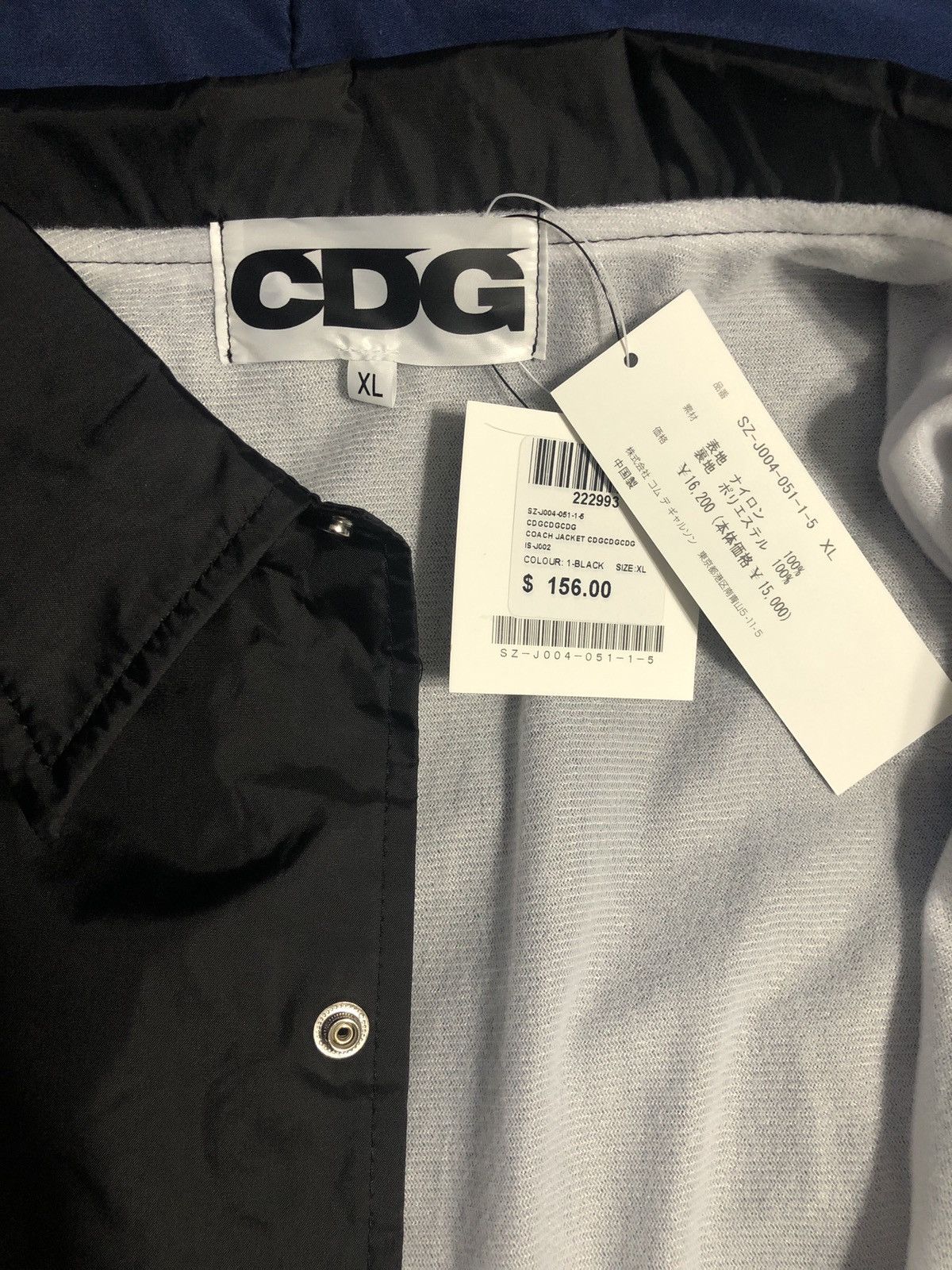 Comme des Garcons CDG Coach Jacket “My Energy Comes From Freedom” | Grailed