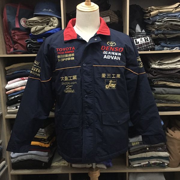 Vintage 💥Rare💥Toyota TRD Motosport X SARD Racing Team X Denso Jacket ...