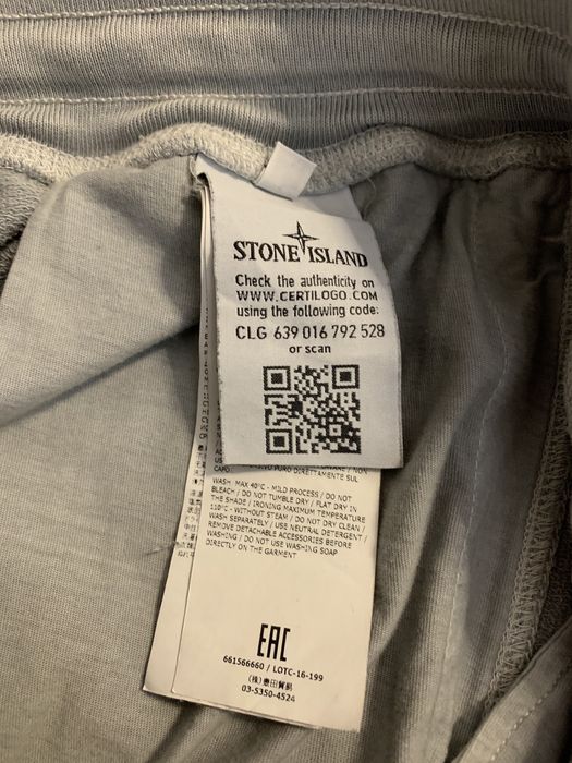 Stone Island Stone Island Sweatpants | Grailed