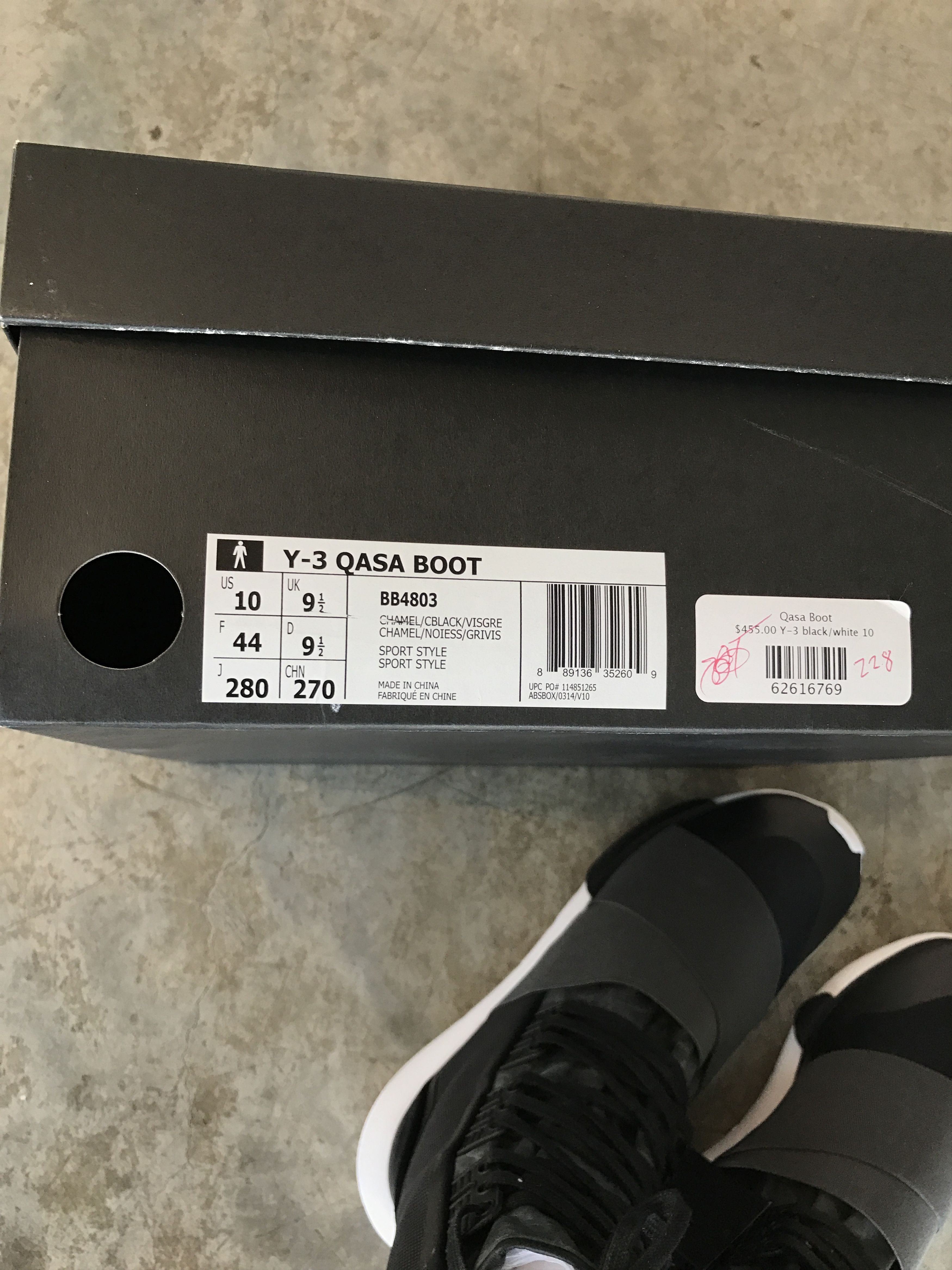 Y-3 Qasa Boot High | Grailed
