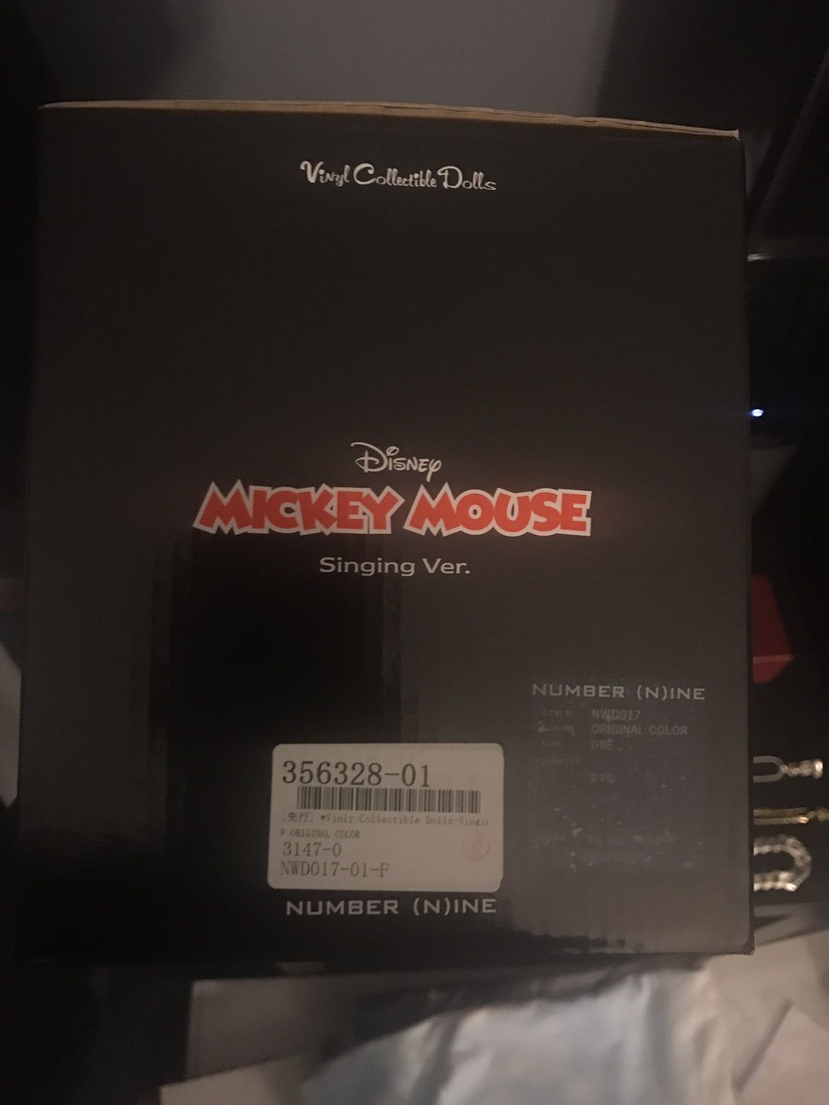 Number (N)ine Nine Mickey Mouse Doll | Grailed