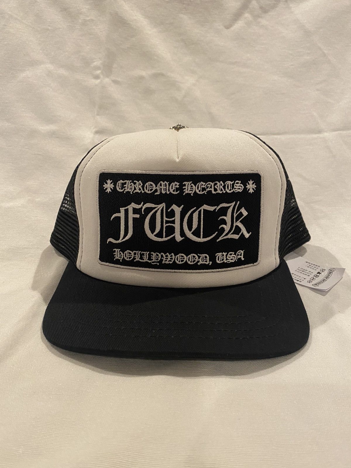 Chrome Hearts Chrome Hearts Ch Fuck Trucker Hat Like New Grailed