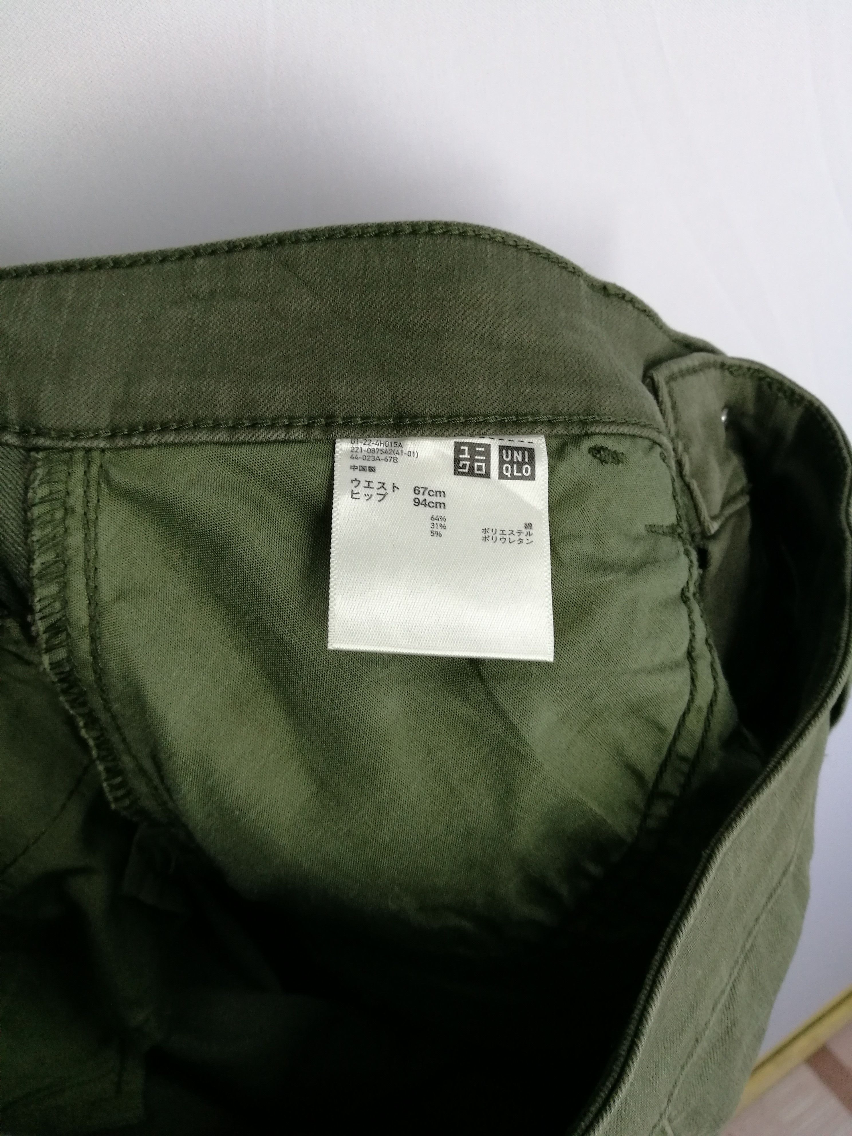 Uniqlo UNIQLO Multipocket Tactical Utility Cargo Pants | Grailed