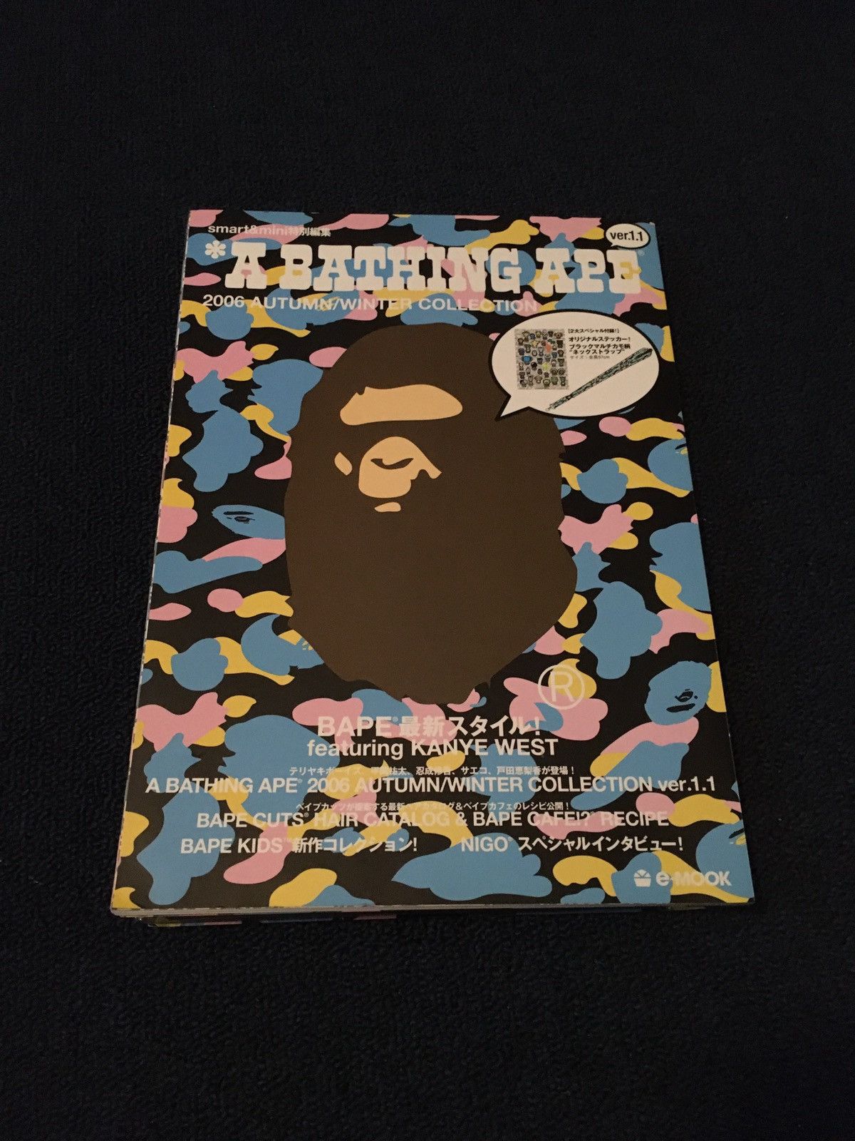 Bape RARE OG A BATHING APE BAPE E-MOOK S/S 2006 BOOK KANYE WEST | Grailed