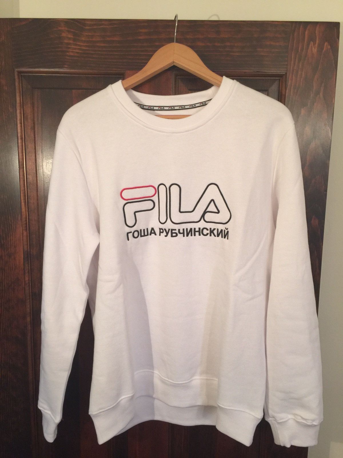 Gosha Rubchinskiy Gosha Rubchinskiy x FILA sweatshirt in white | Grailed