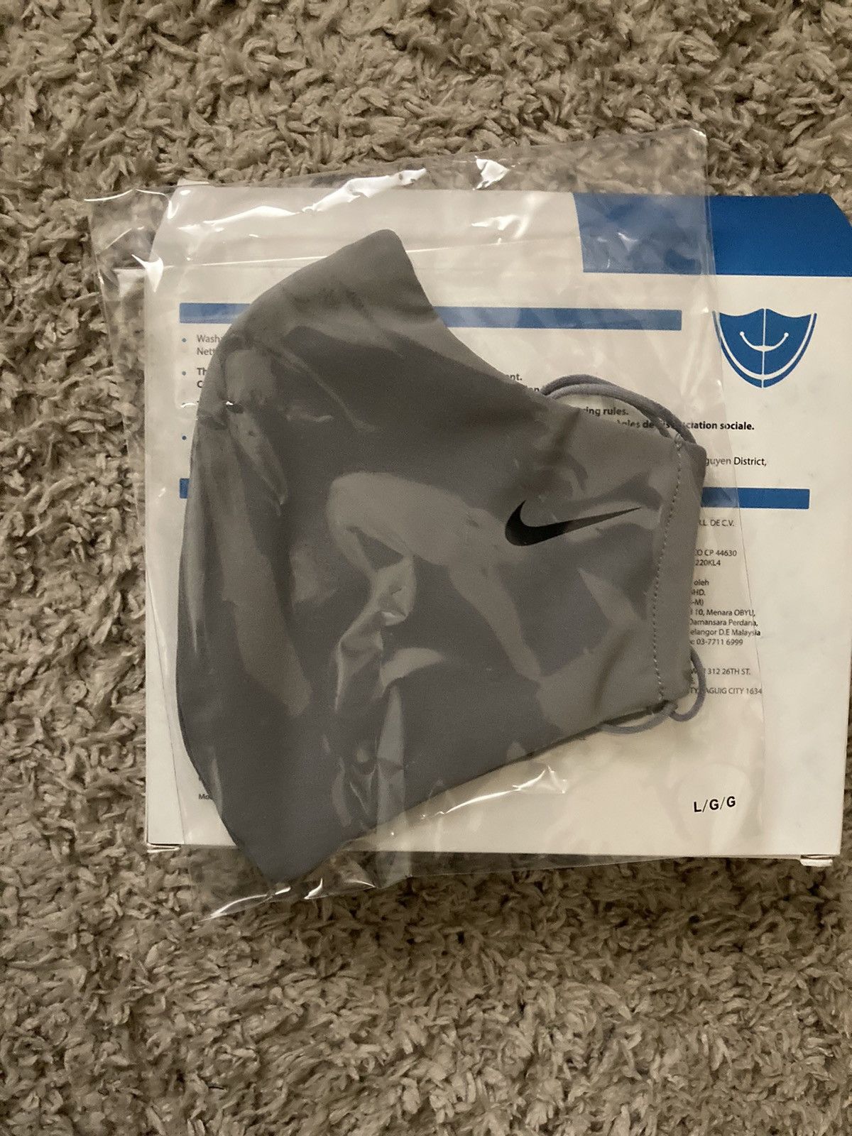 Nike Nike face mask | Grailed