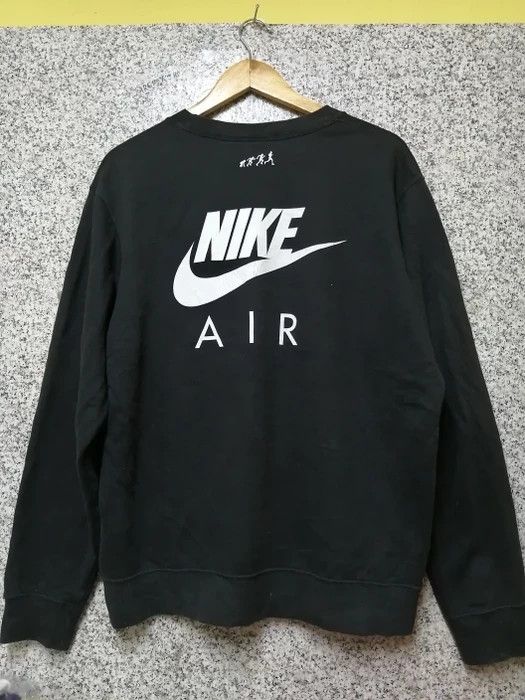 Nike Nike x Vintage Big Swoosh travis style | Grailed