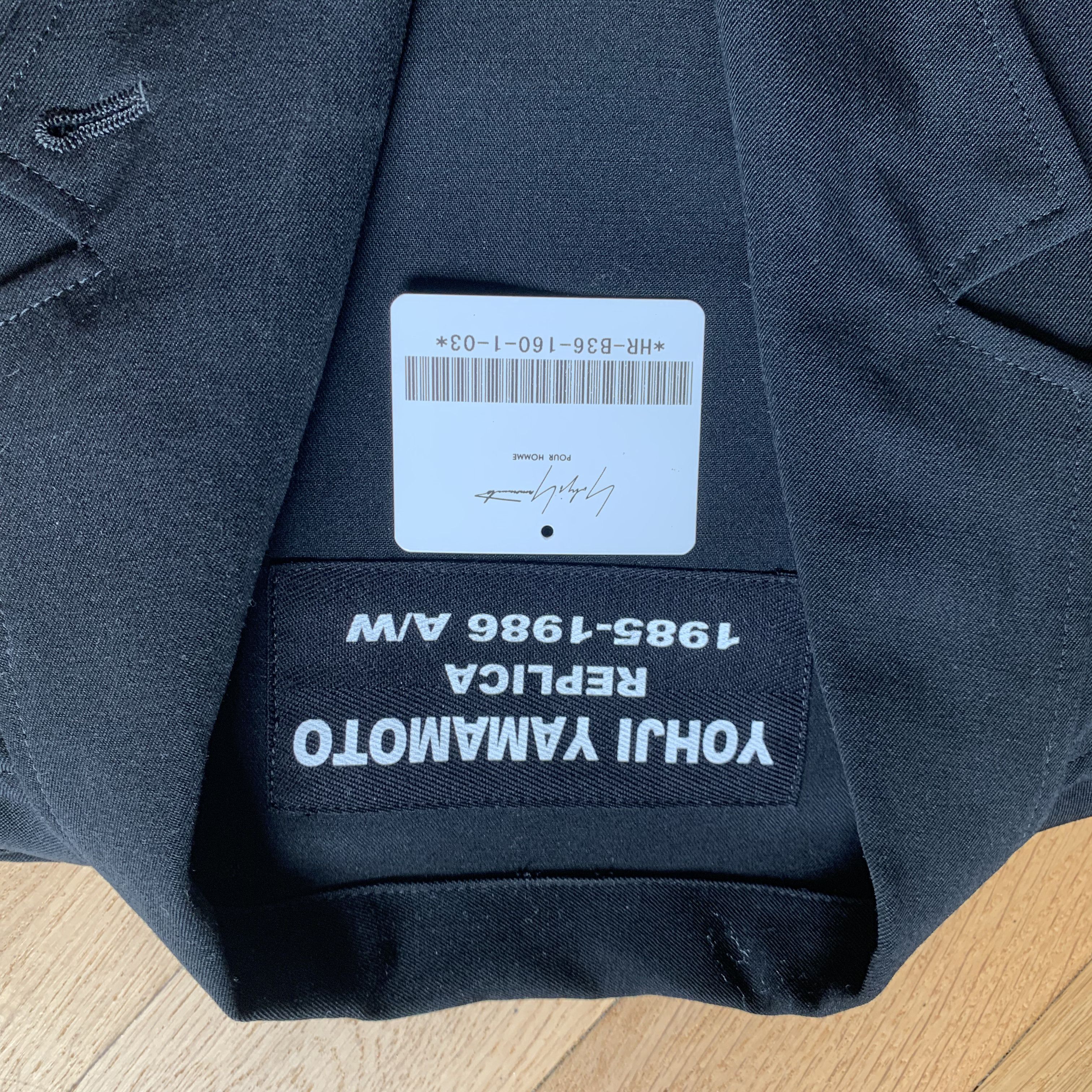Yohji Yamamoto Yohji Yamamoto Replica AW85-86 Anorak Blazer | Grailed