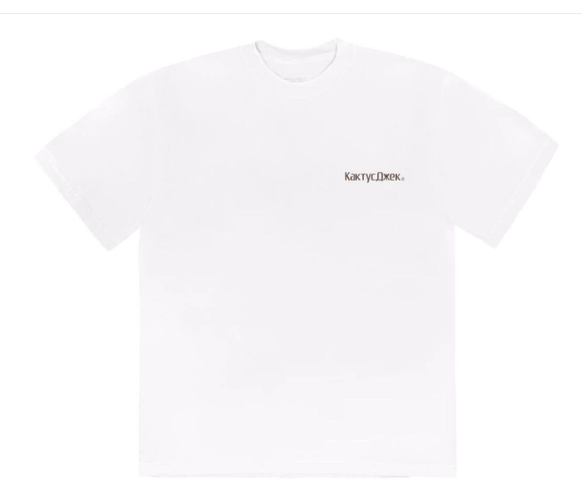 Travis Scott Travis Scott x Fortnite Rage Emote Tee | Grailed