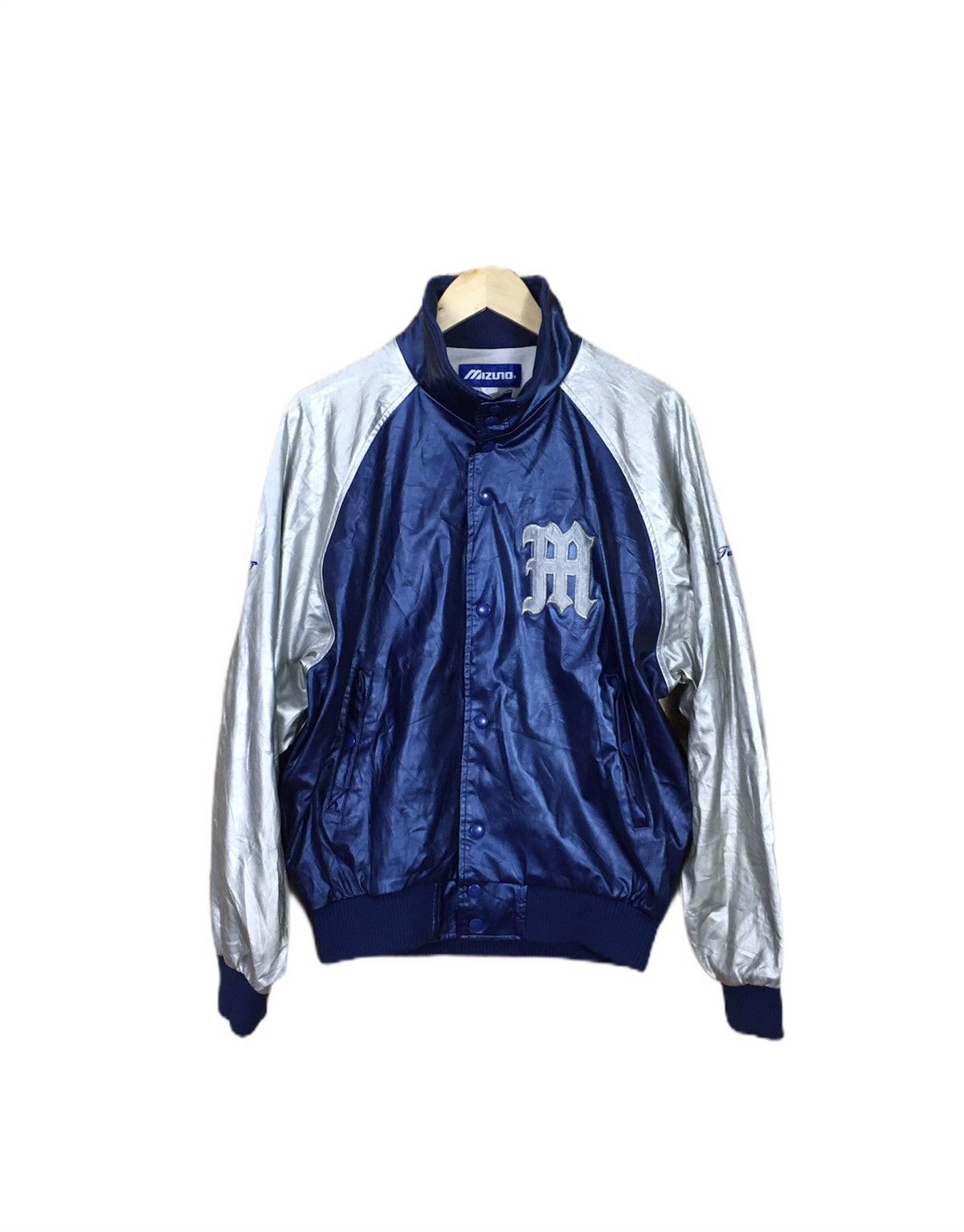 Mizuno Vintage mizuno varsity button jacket | Grailed