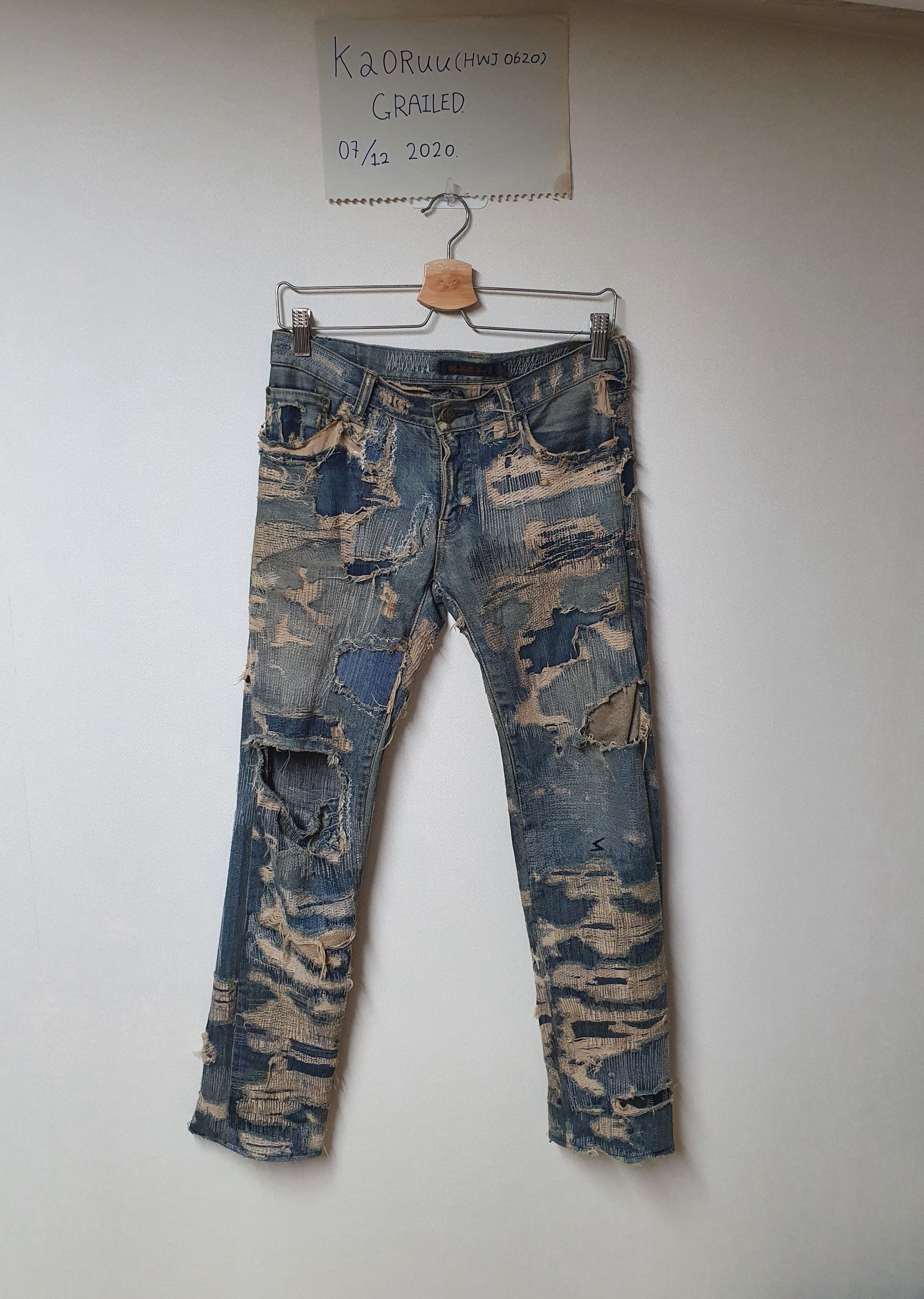 Undercover 85 Denim | Grailed