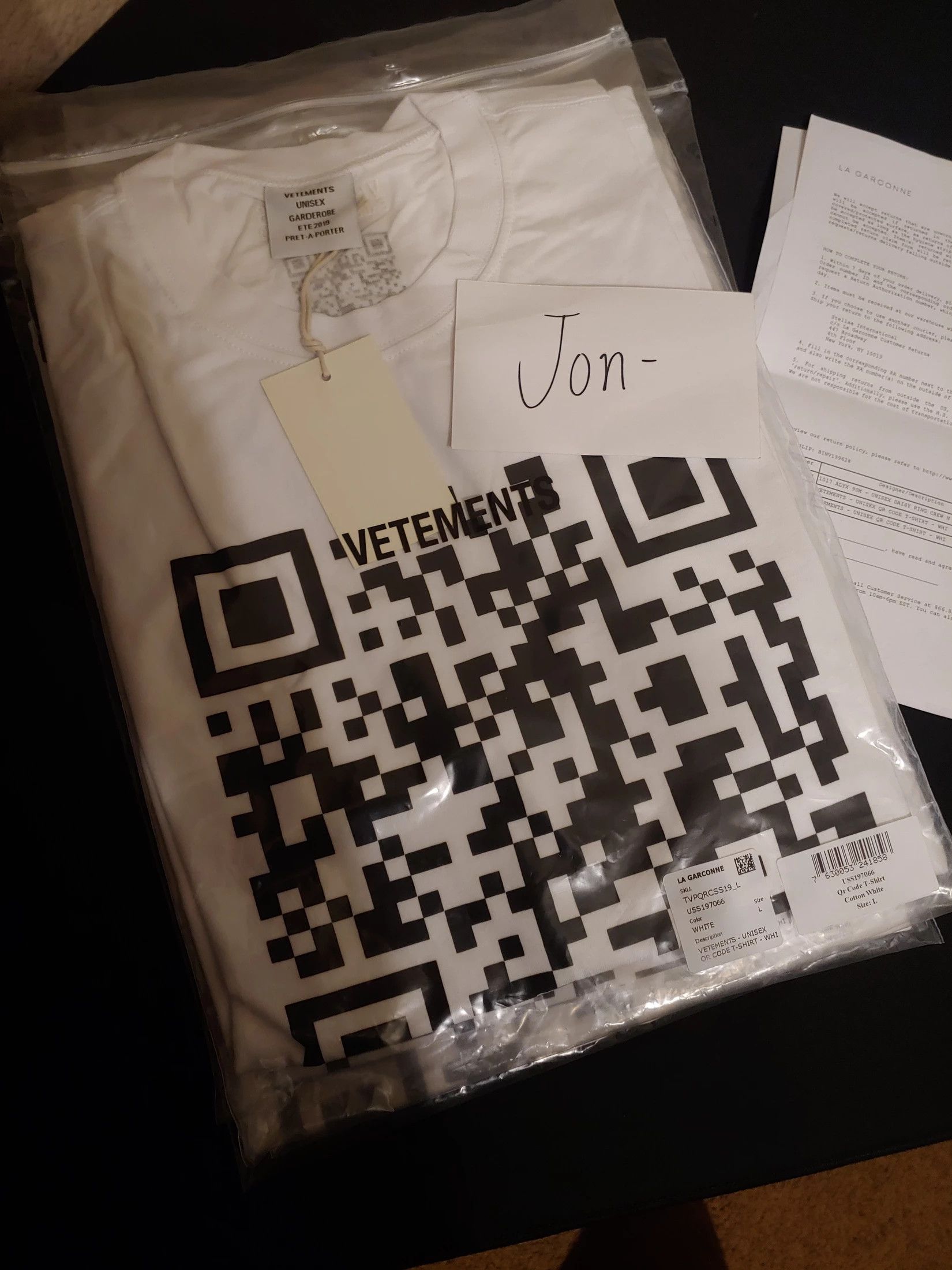 Vetements Vetements QR Code T-Shirt | Grailed