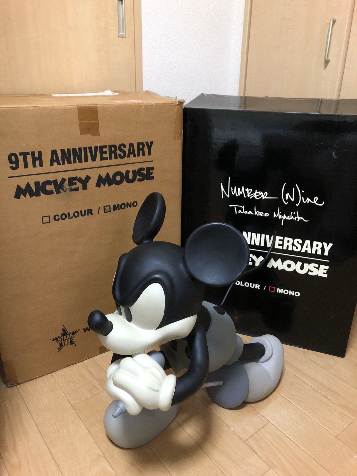 Number (N)ine 9/10 Condition 9th Anniversary Mickey Vinyl Figure w ...