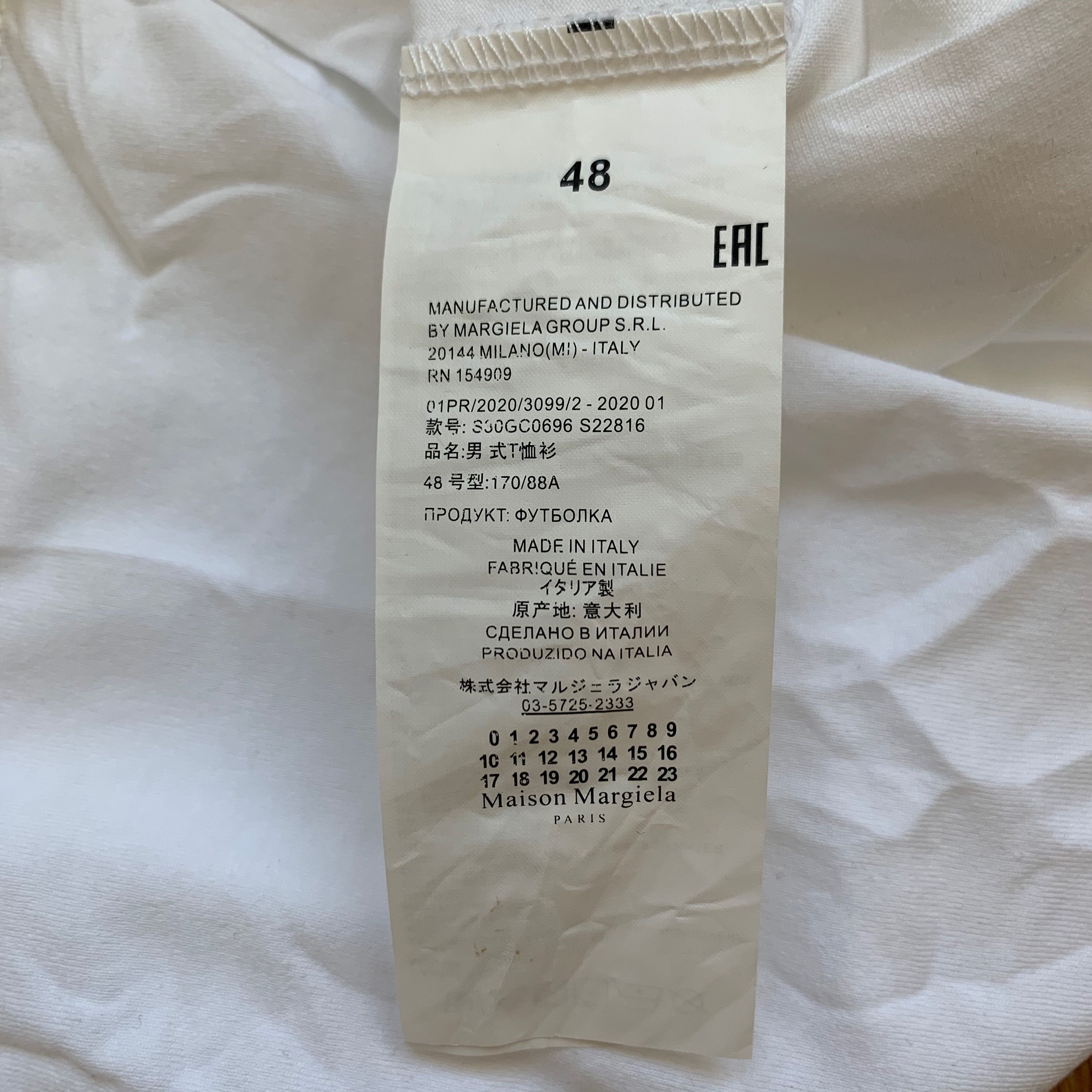Maison Margiela Number Logo Tee | Grailed