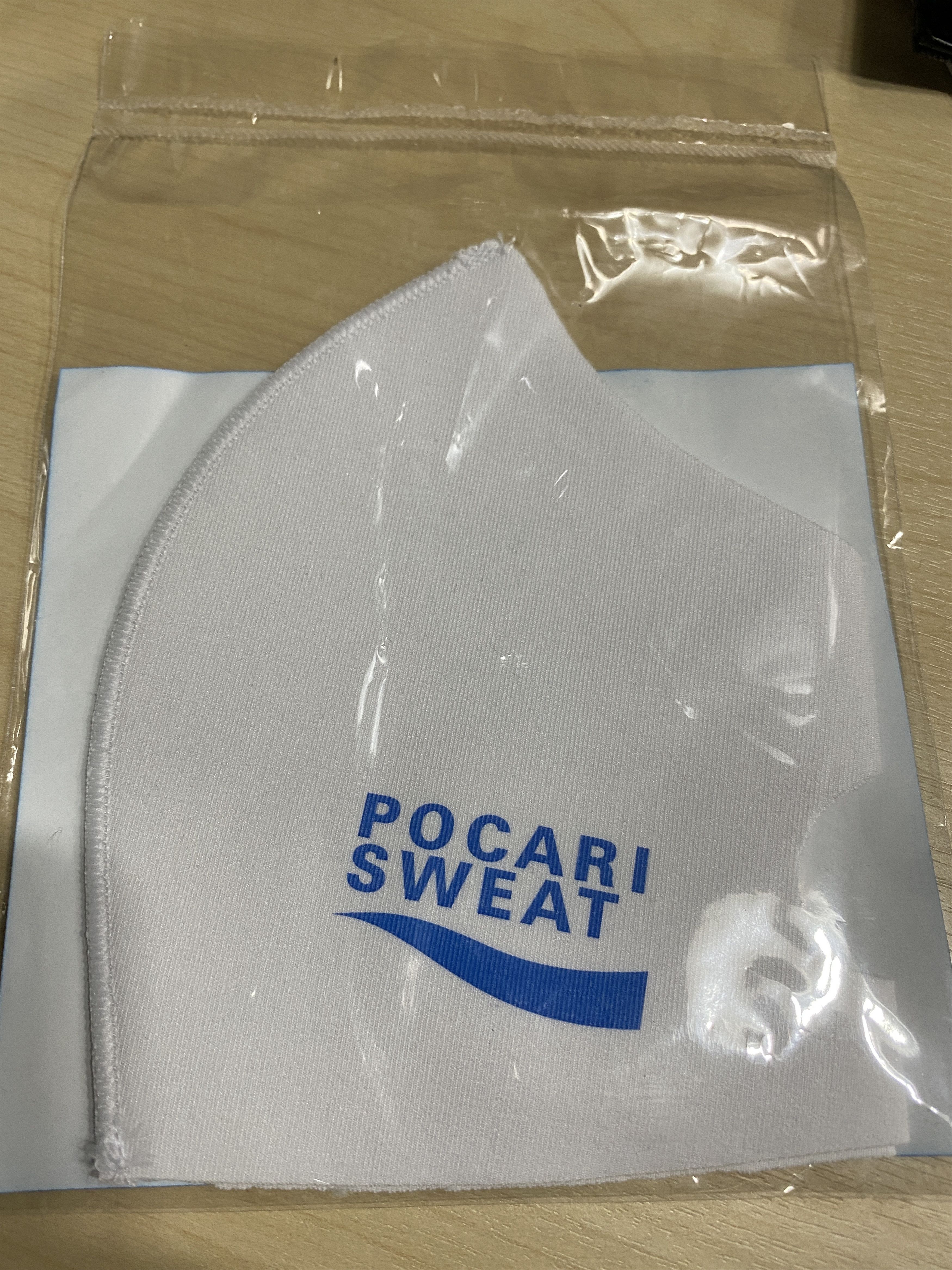 Other POCARI SWEAT FACE MASK | Grailed