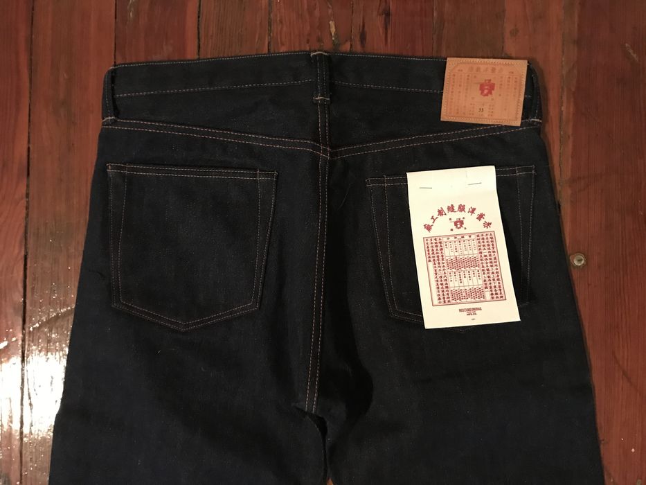 Red Cloud & Co. R400 17oz | Grailed