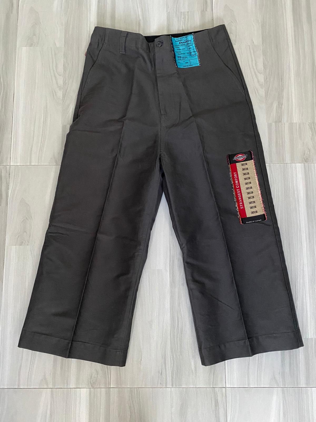 Doublet Deadstock flasher jacquard pant | Grailed